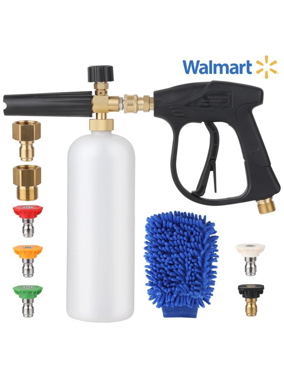 Pressure Washer Guns in Pressure Washer Accessories - Walmart.com
