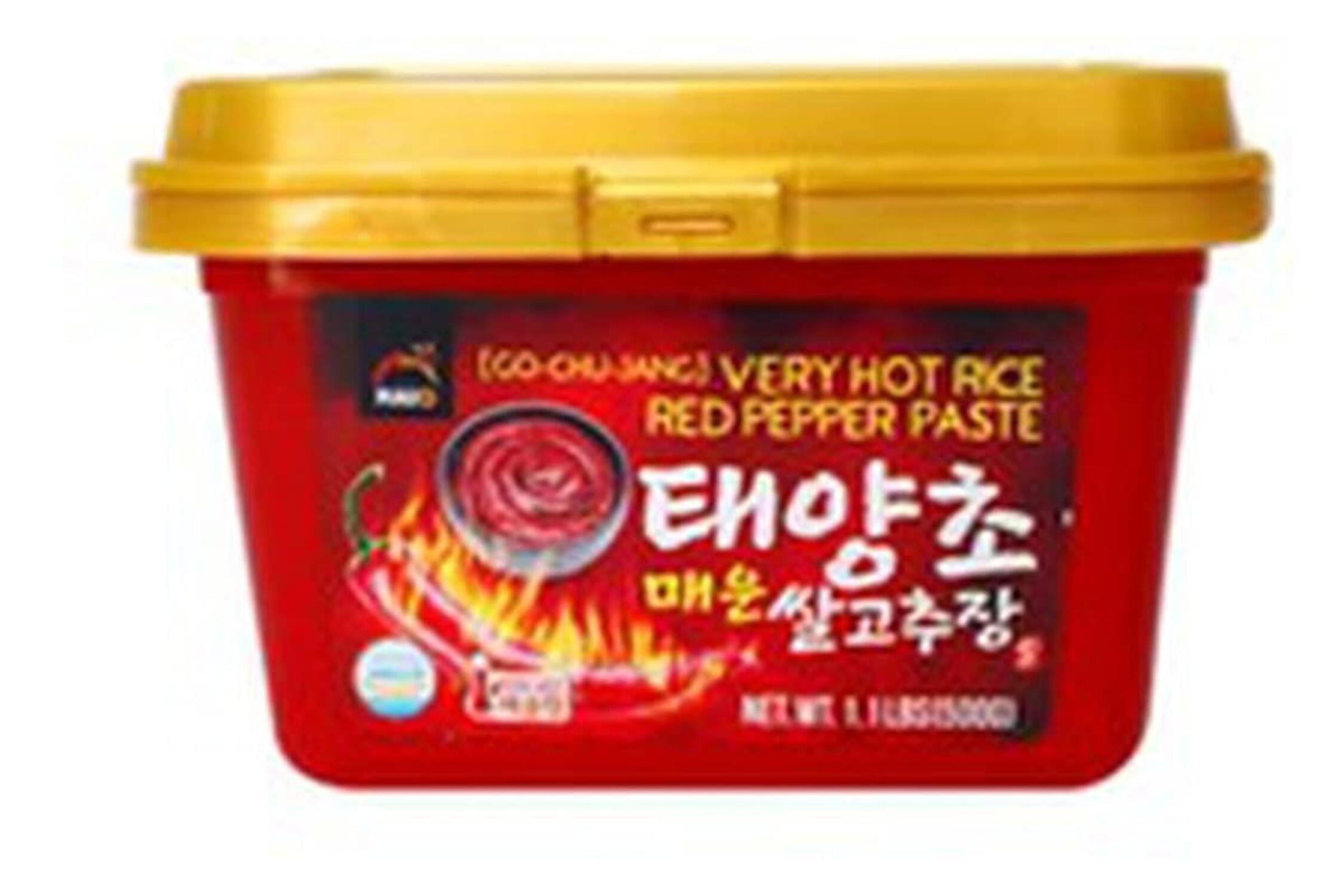 HAIO Go-Chu-Jang Very hot Rice Red Pepper Paste -17.63oz(Pack of 4 ...