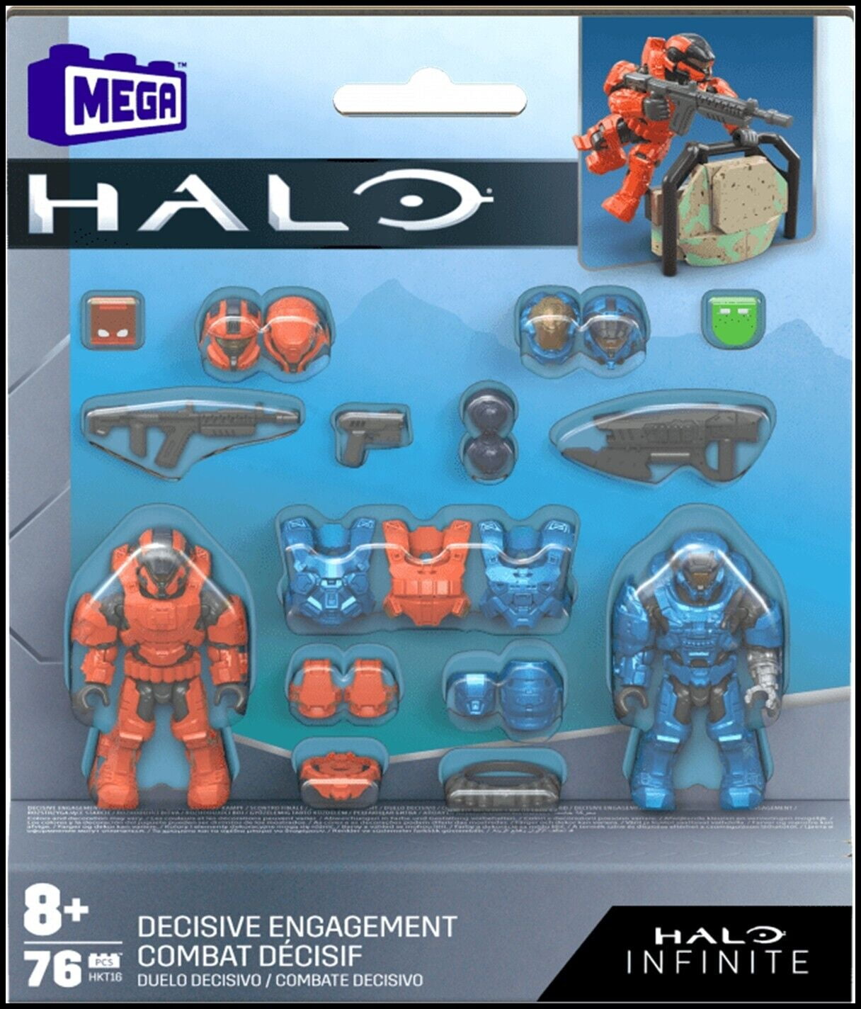 HALO MEGA CONSTRUX DECISIVE ENGAGEMENT FEAT. SPARTAN FLANKER ANUBIS HKT16 - Walmart.com