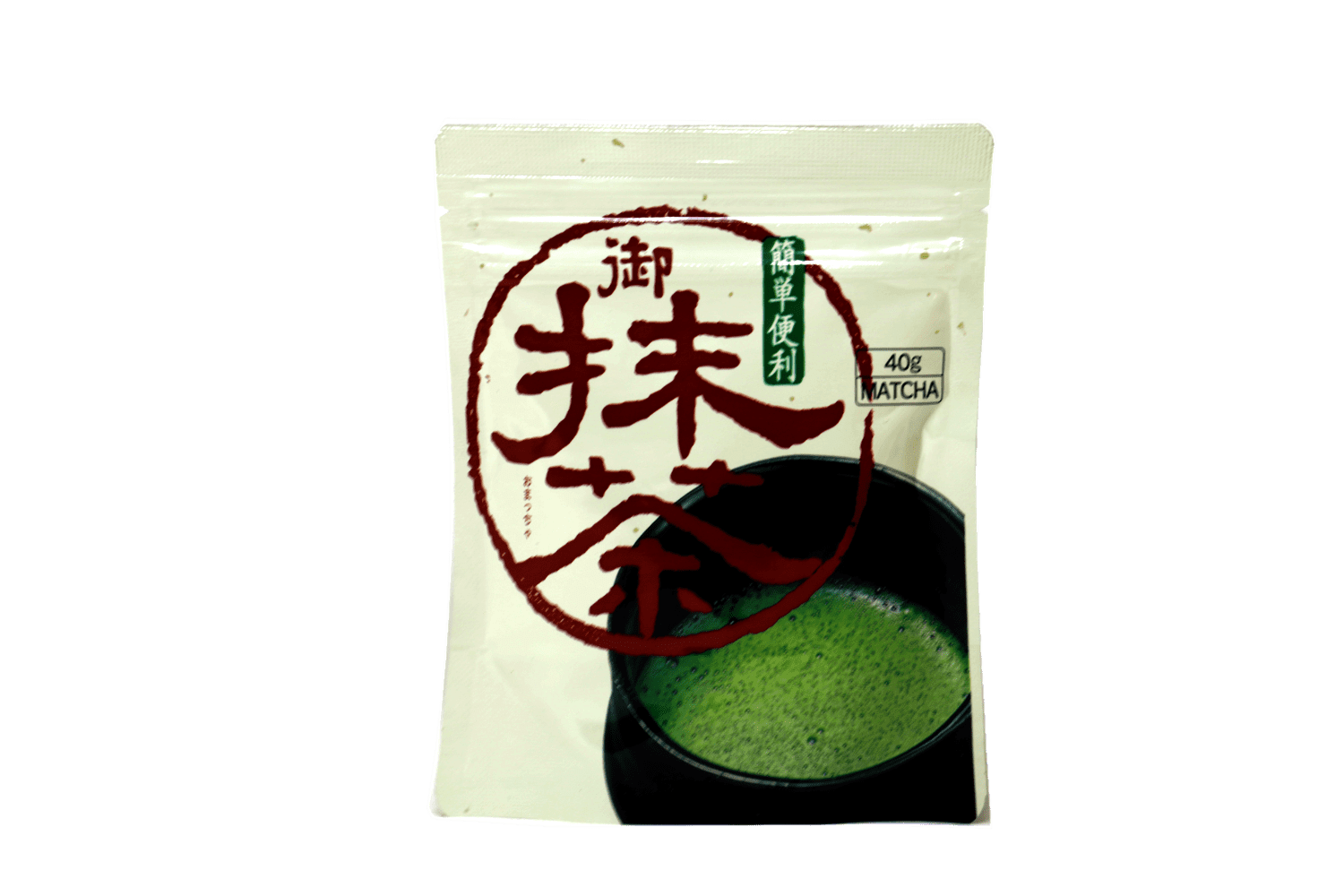 HAMASAEN OMATCHA Japanese Matcha Green Tea Powder 40 g - Walmart.com
