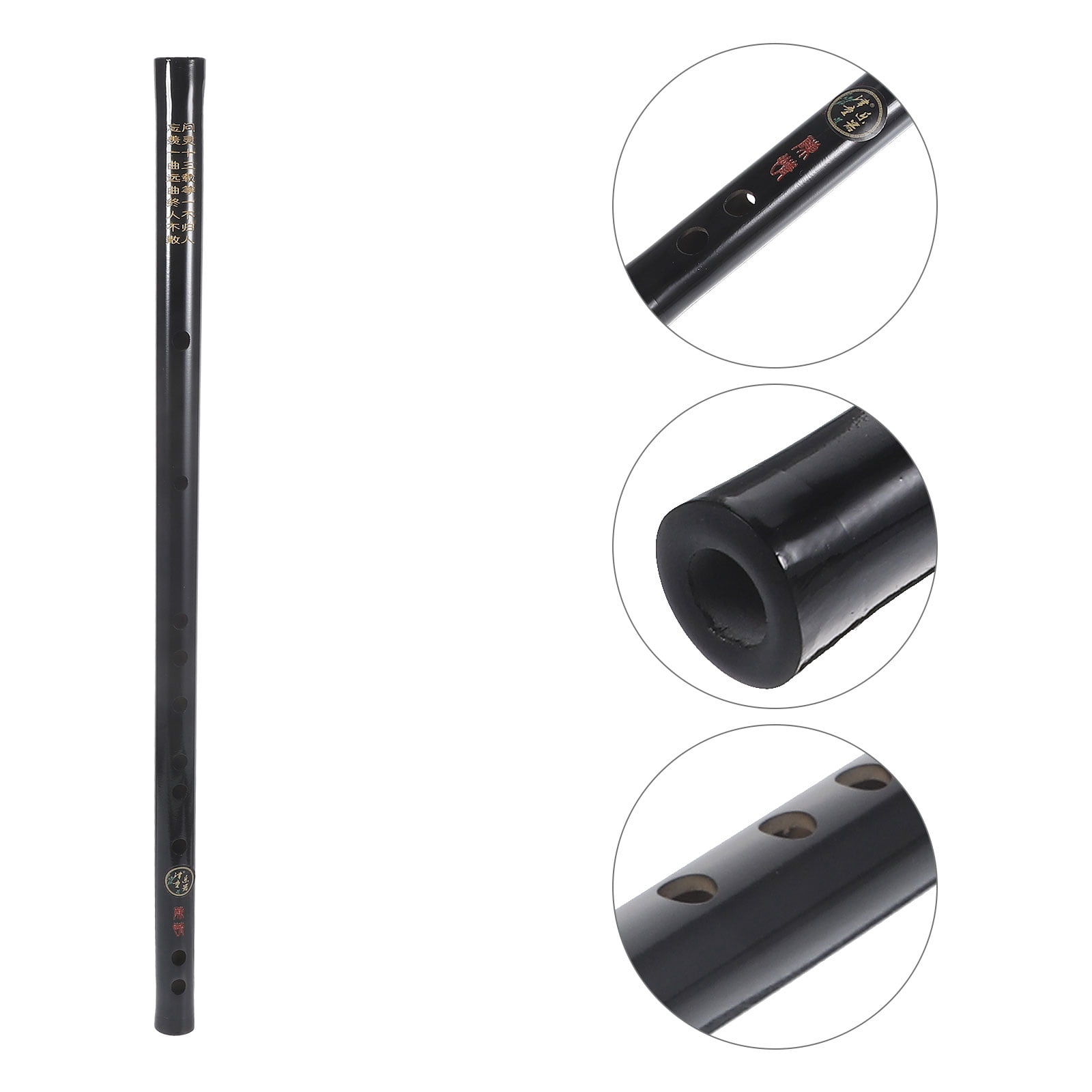 HAMPPLIES Dizi Flute Black Synthetic Material 1Pcs - Walmart.com