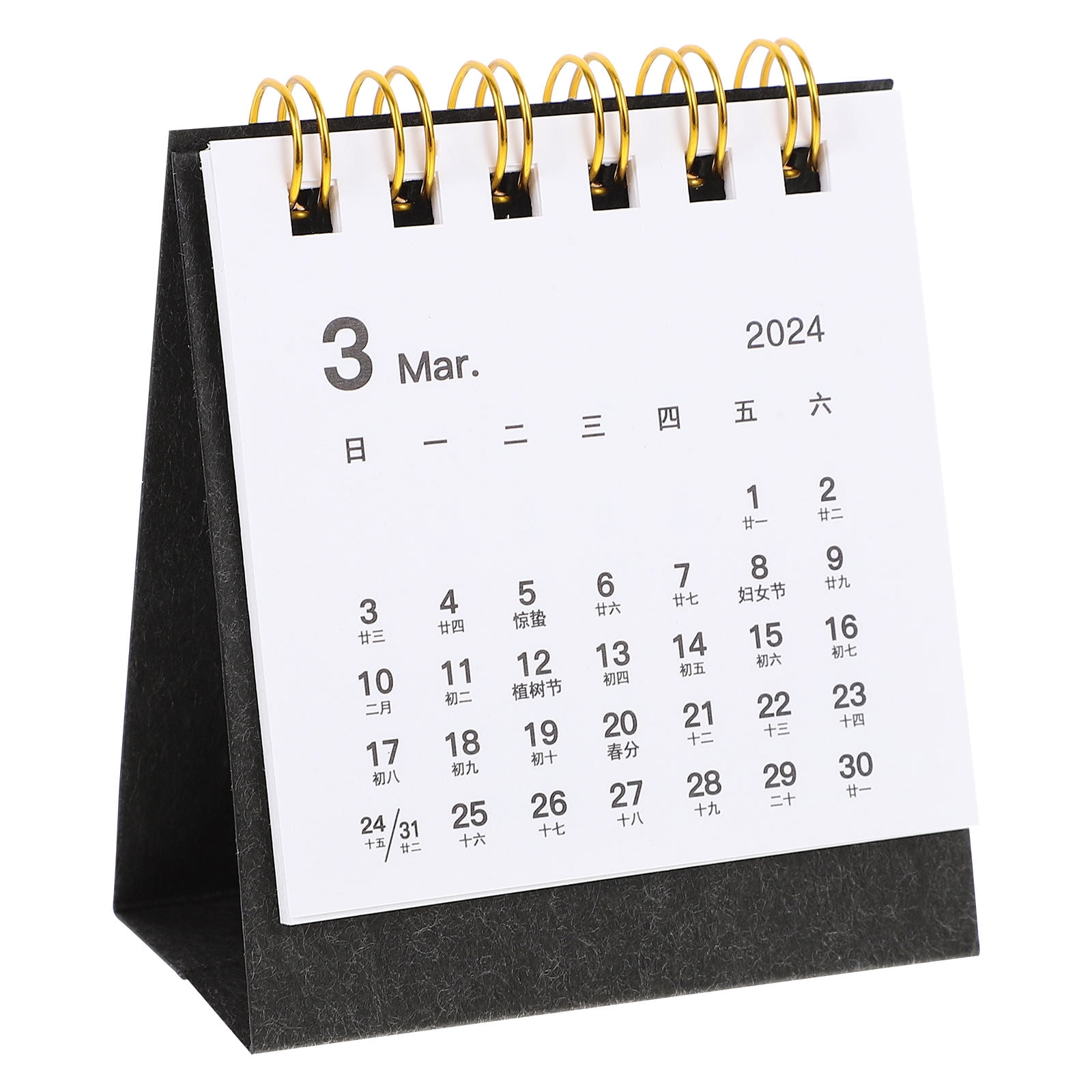 HAMPPLIES 1Set Daily Calendar with 360-Degree Flipping Pages and Clear ...