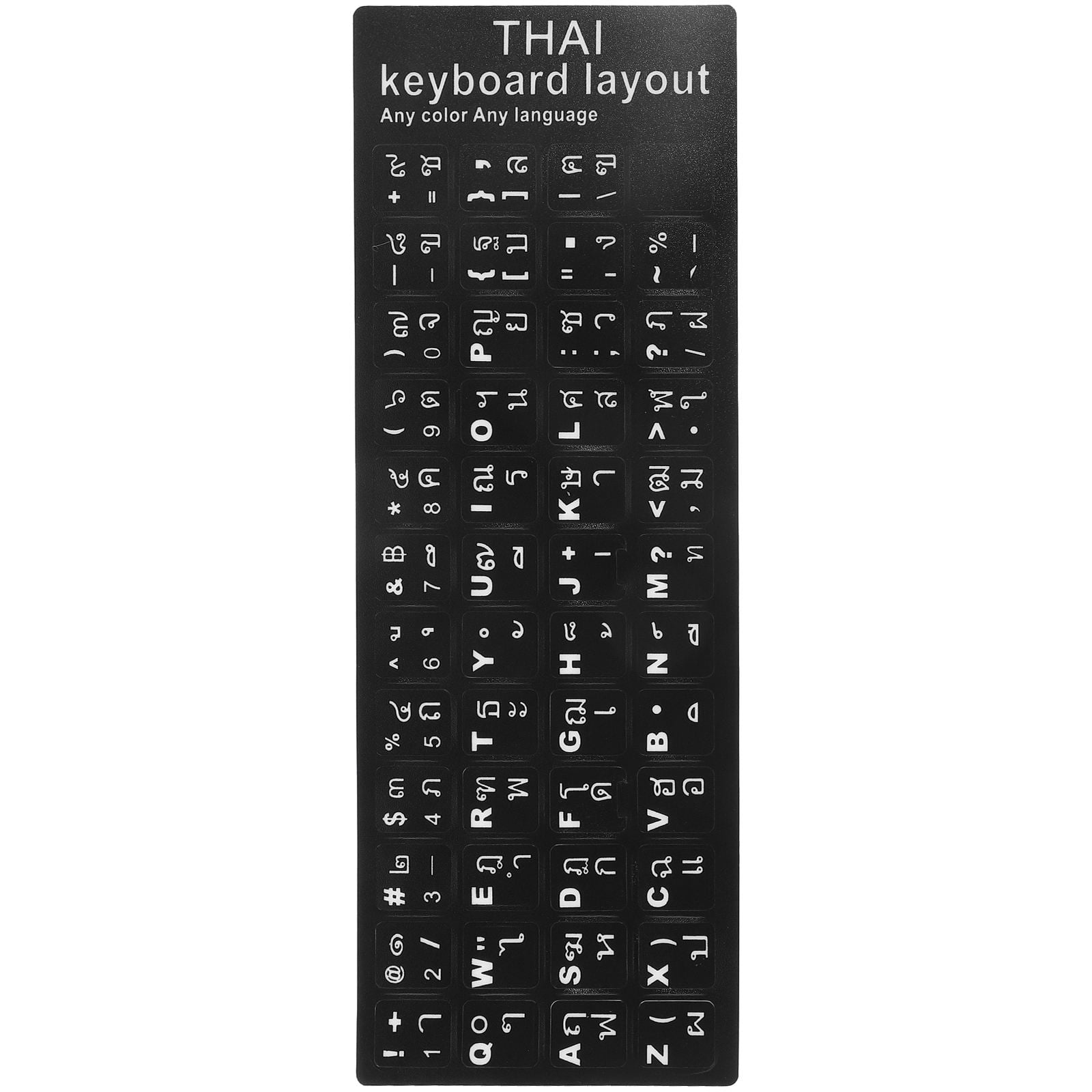 HAMPPLIES 2Sheets Keyboard Letters Stickers for Notebook Keyboard and ...