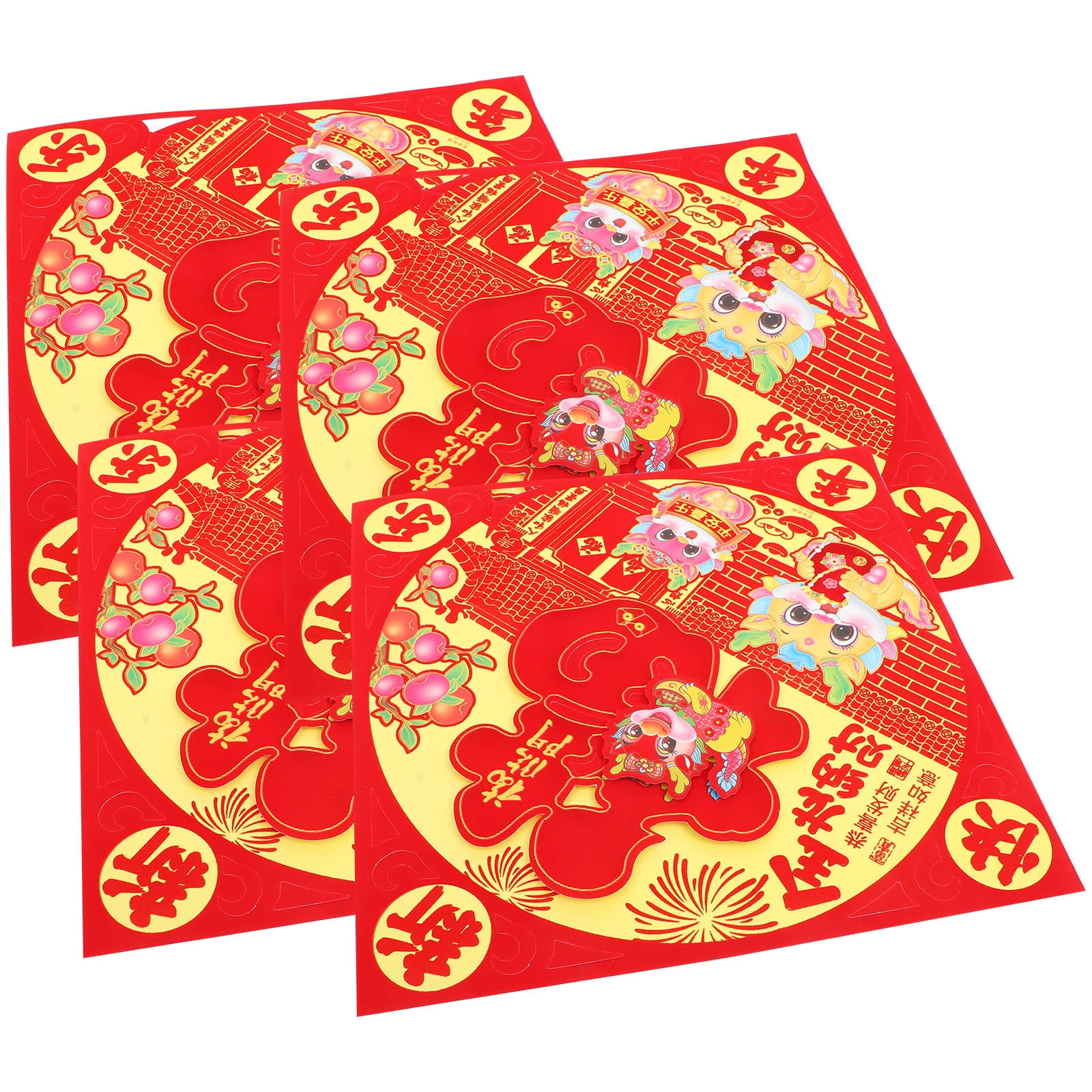 HAMPPLIES 4Pcs Chinese Fu Character Sticker for Spring Decoration Gold ...