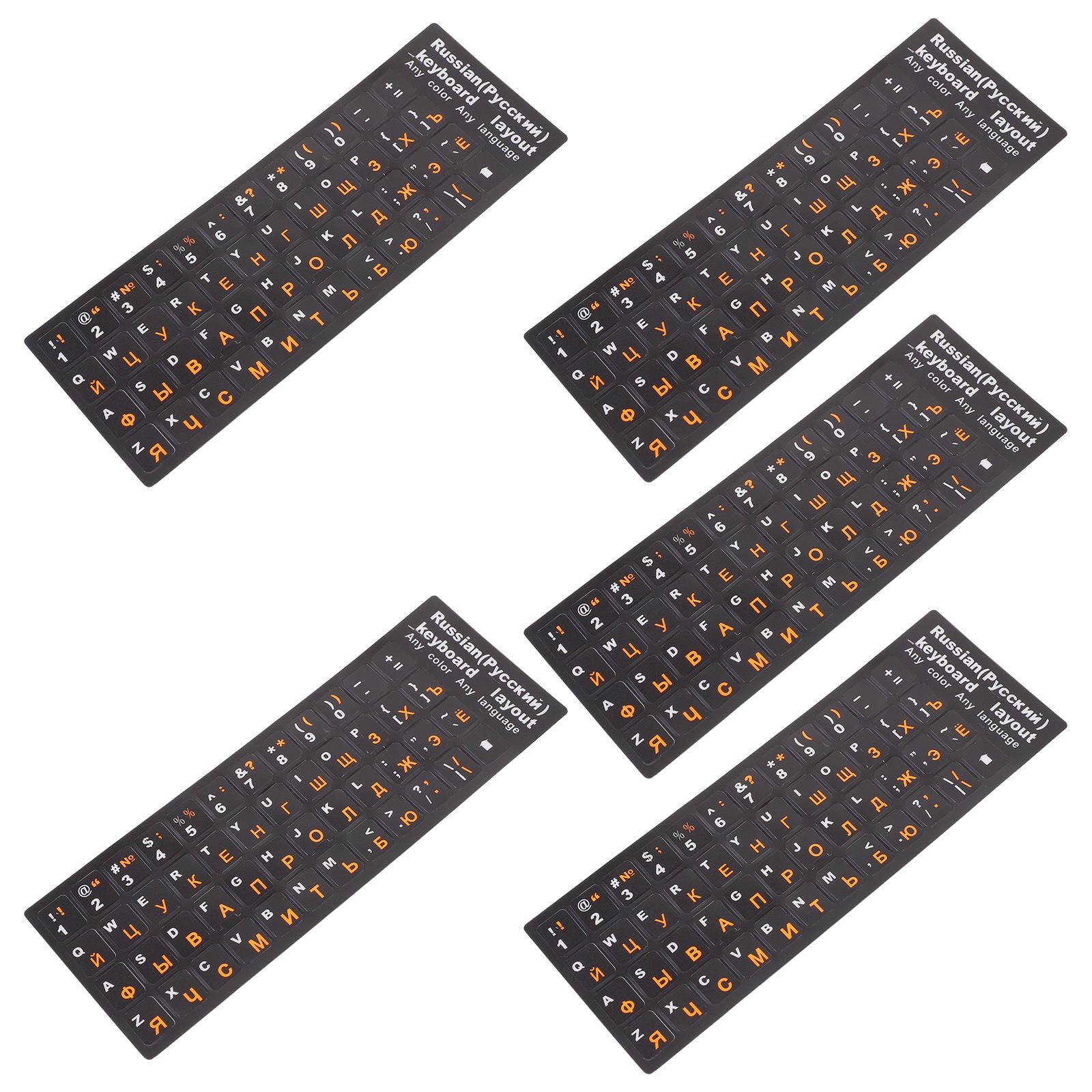 HAMPPLIES 5 Sheets Paper Material Keyboard Labels for Russian Language ...