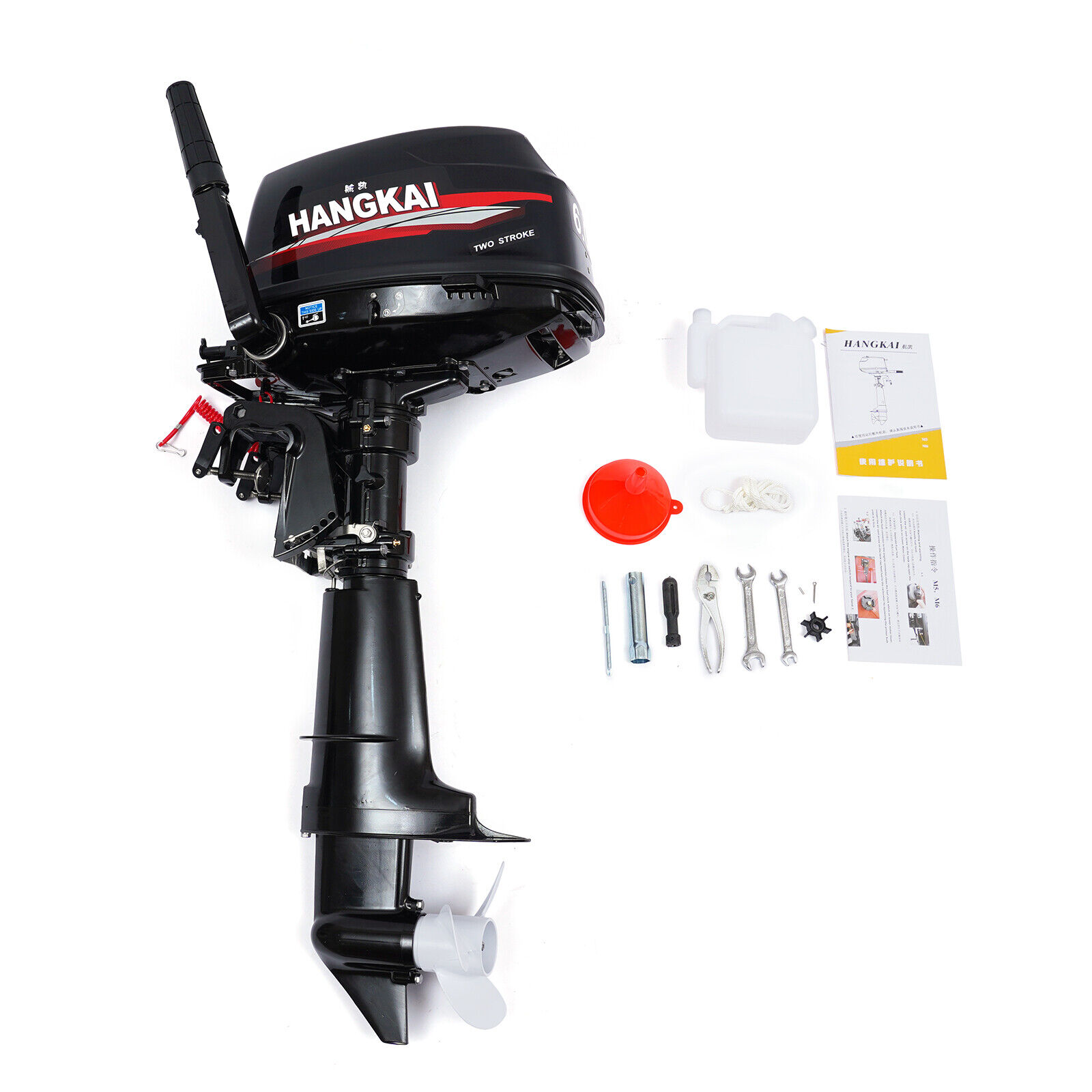 Extreme Max 3006.4509 Boat Lift Boss Direct Drive System - 120V Key ...