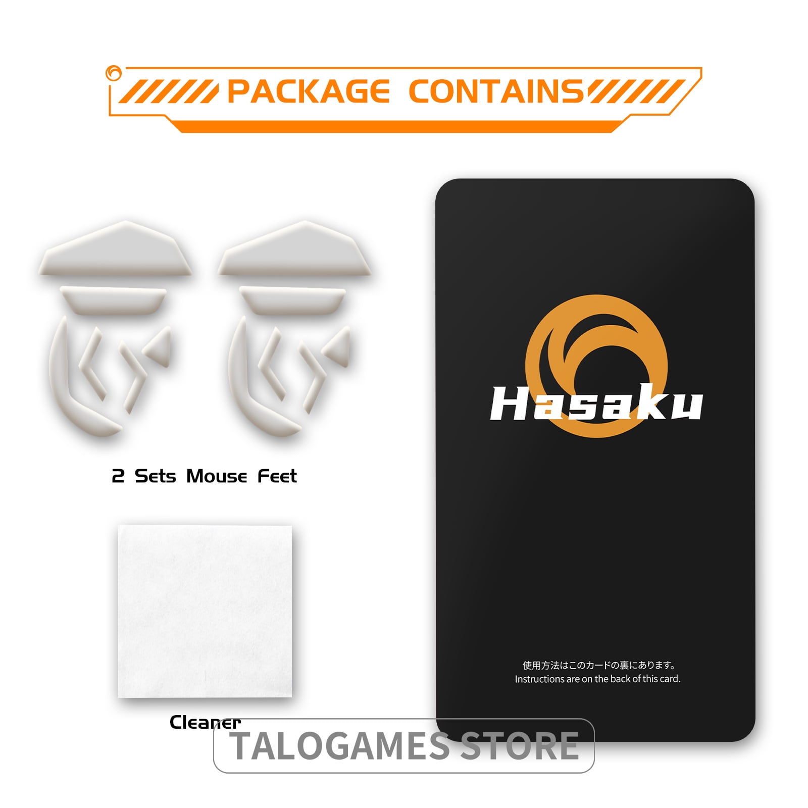 HASAKU ICE Version Mouse Feet Mouse Skates for Logitech G502 Wired ...