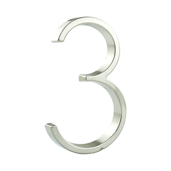 HASWARE Floating House Number Sign 5 inch (12 cm) Modern Door Numbers ...