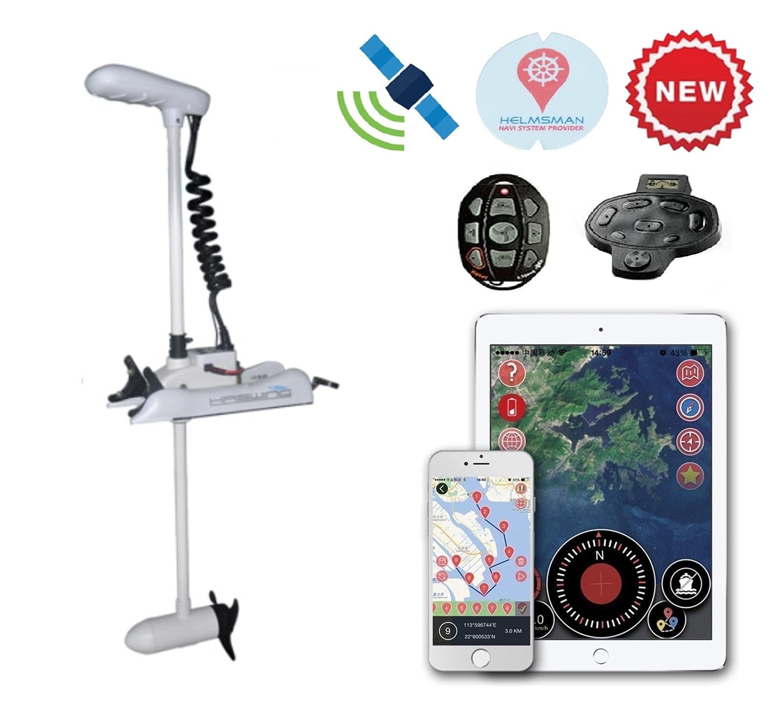 HASWING OUTDOOR Electric Trolling Motor 12V 54" 55lbs Cayman GPS Anchor ...