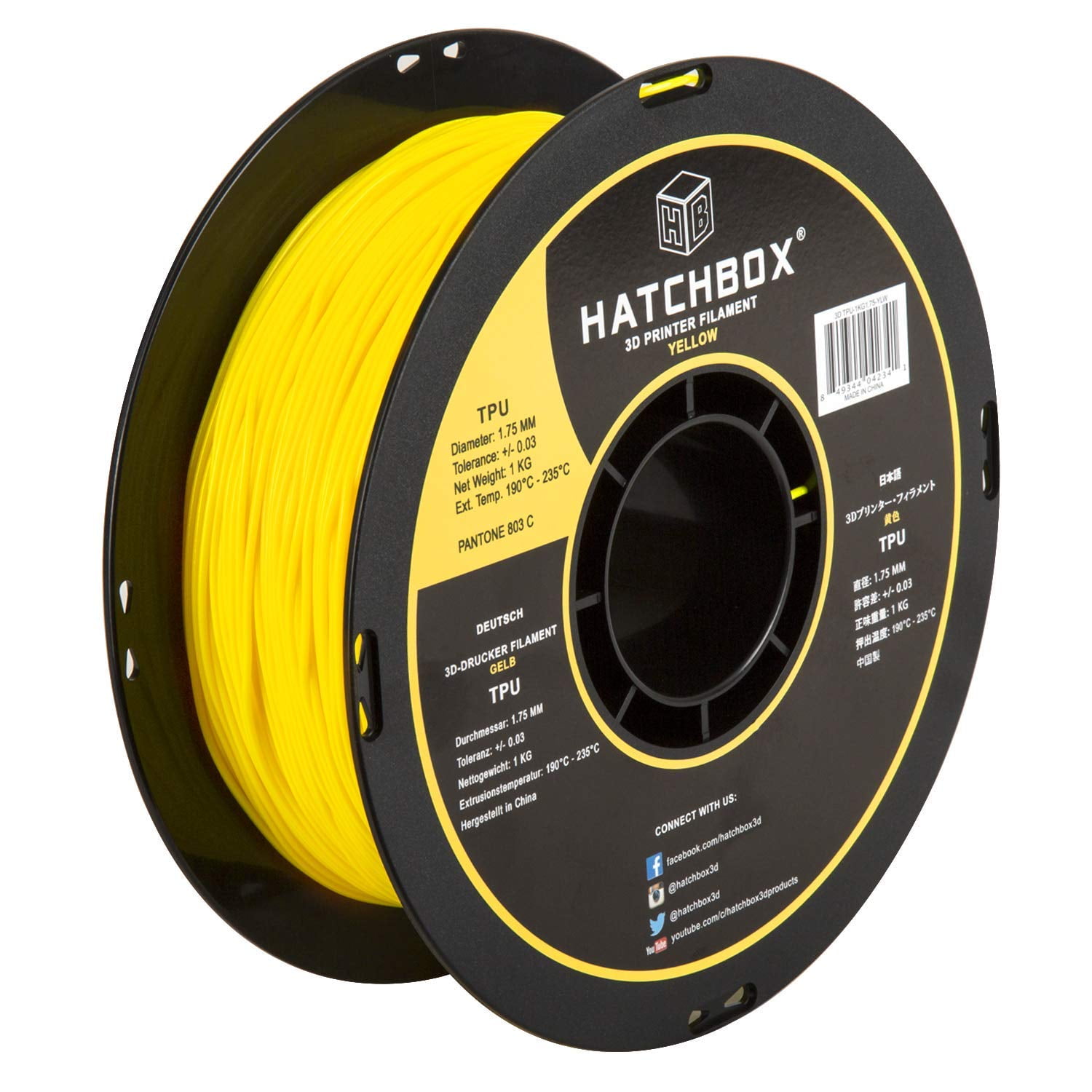 HATCHBOX TPU 1.75 mm 3D Printer Filament in Yellow, 1kg Spool - Walmart.com