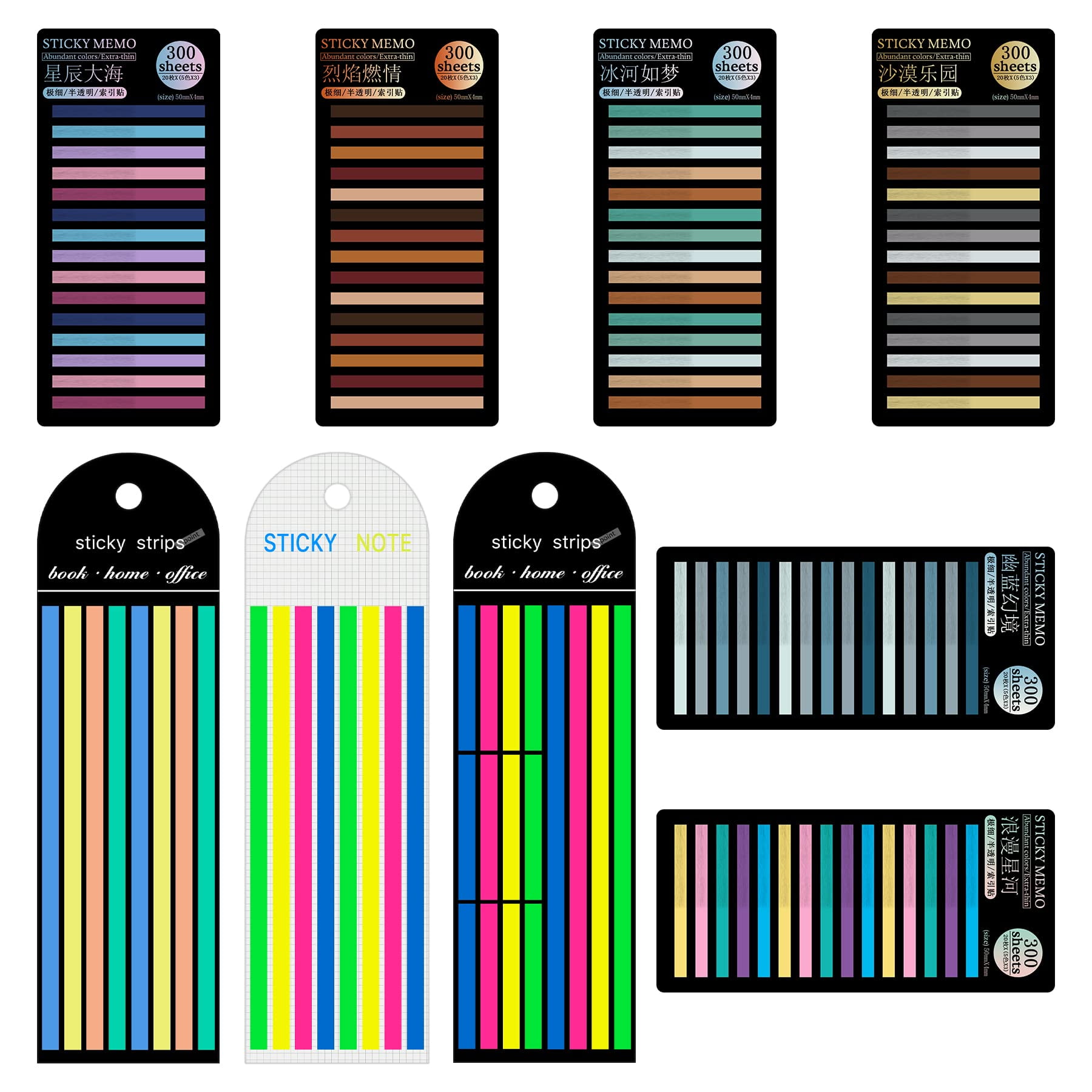 HAUTOCO 2440pcs Transparent Highlighter Tape, Removable Long ...