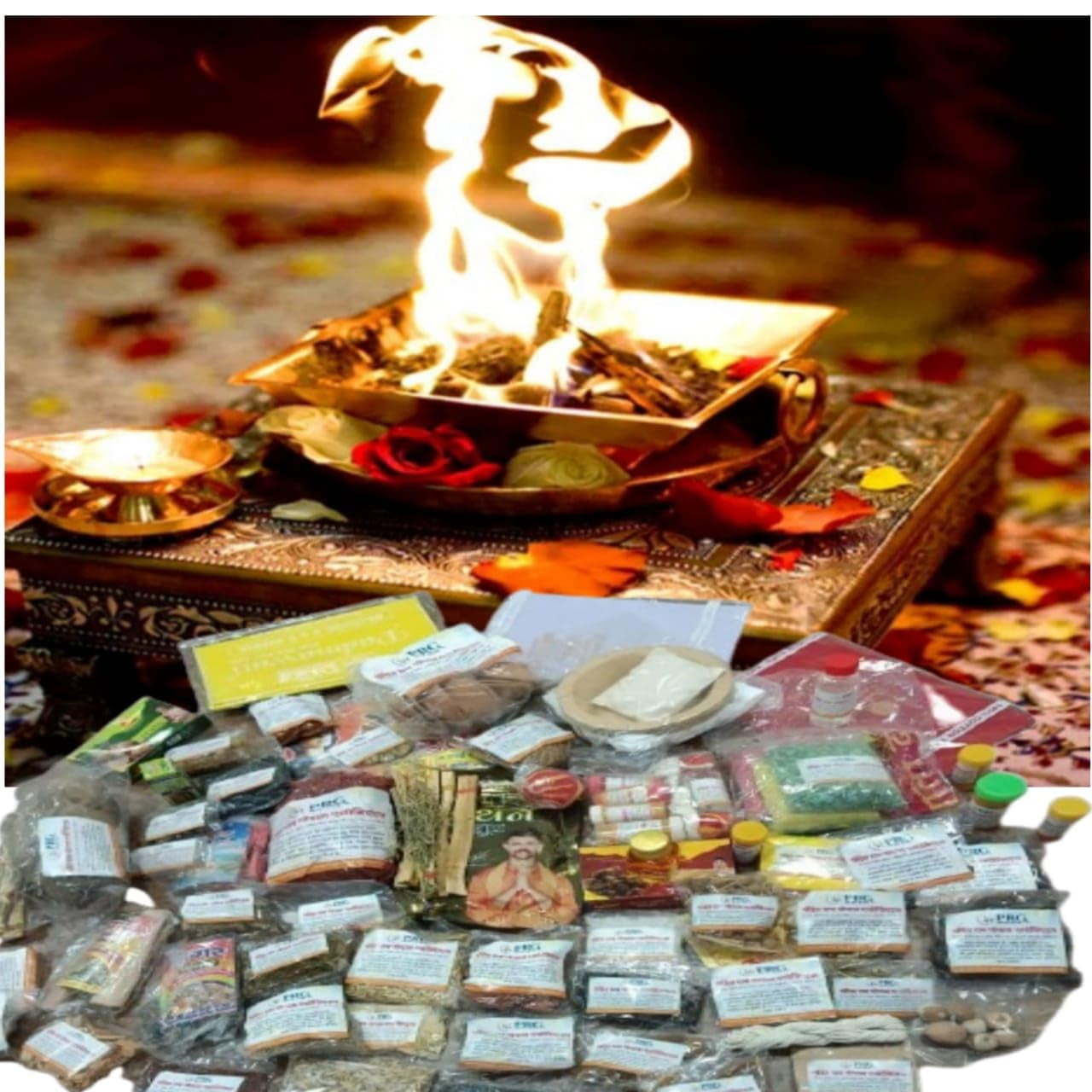 HAVAN SAMAGRI HAWAN POOJAN SAMAGRI PRG POOJAN SAMAGRI HAWAN SAMAGRI All HAVAN SAMAGRI Unknown ...