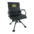 HAWK Big Denali Luxury Rotating Swivel Blind Chair for Silent Outdoors ...