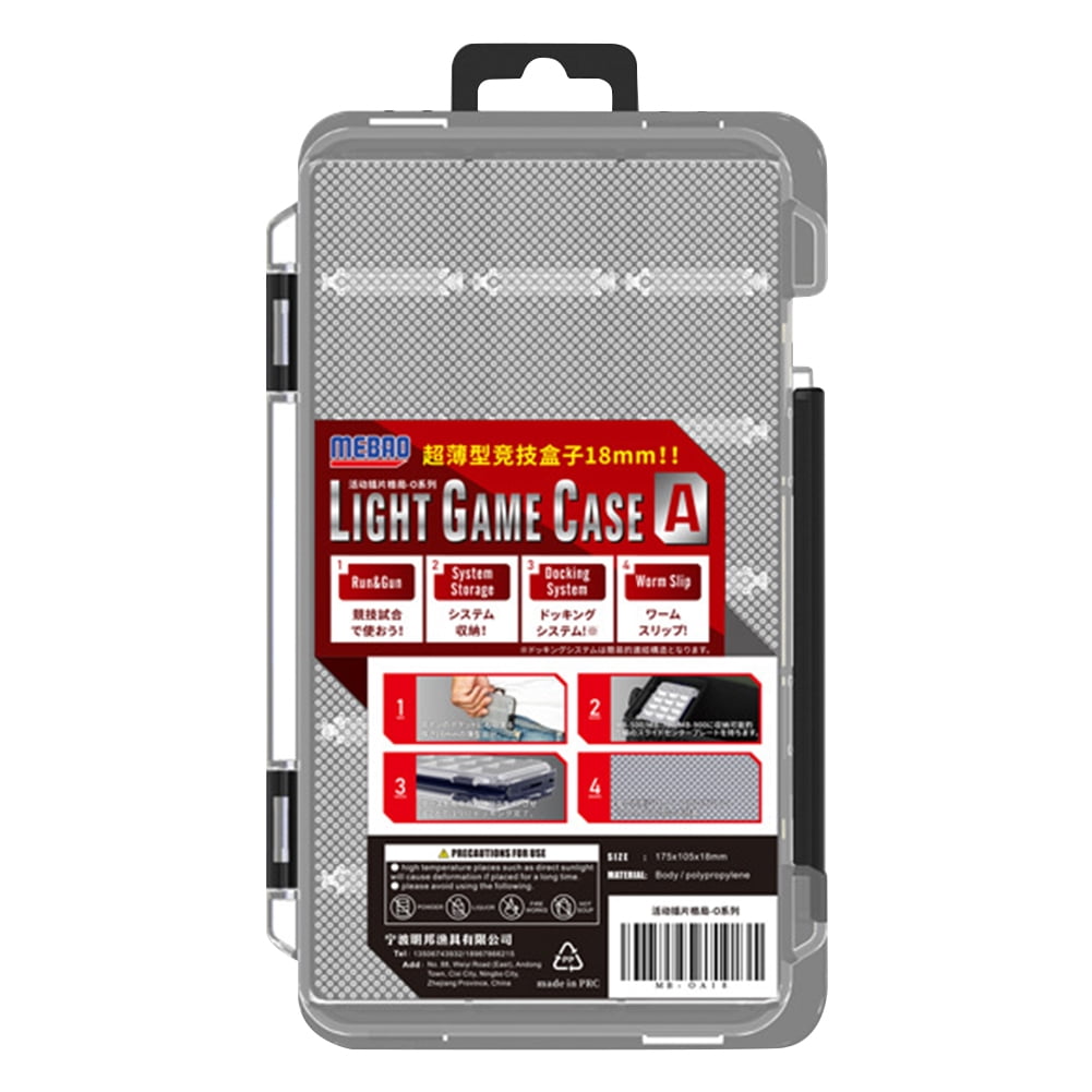 HBASD Fishing Bait Box with 7 Dividers, Portable Compartments Bait Lure ...