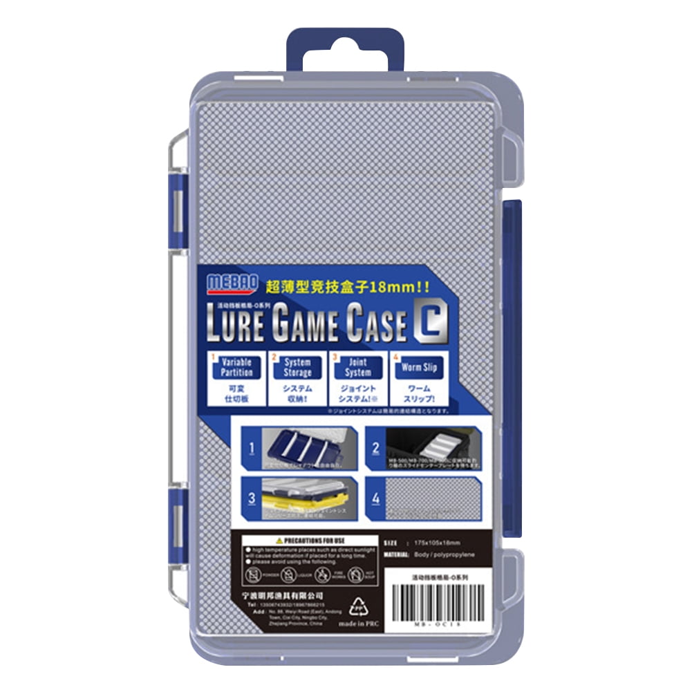 HBASD Portable Fishing Bait Box 6.89 x 4.13 inch, Movable Baffle Lure ...