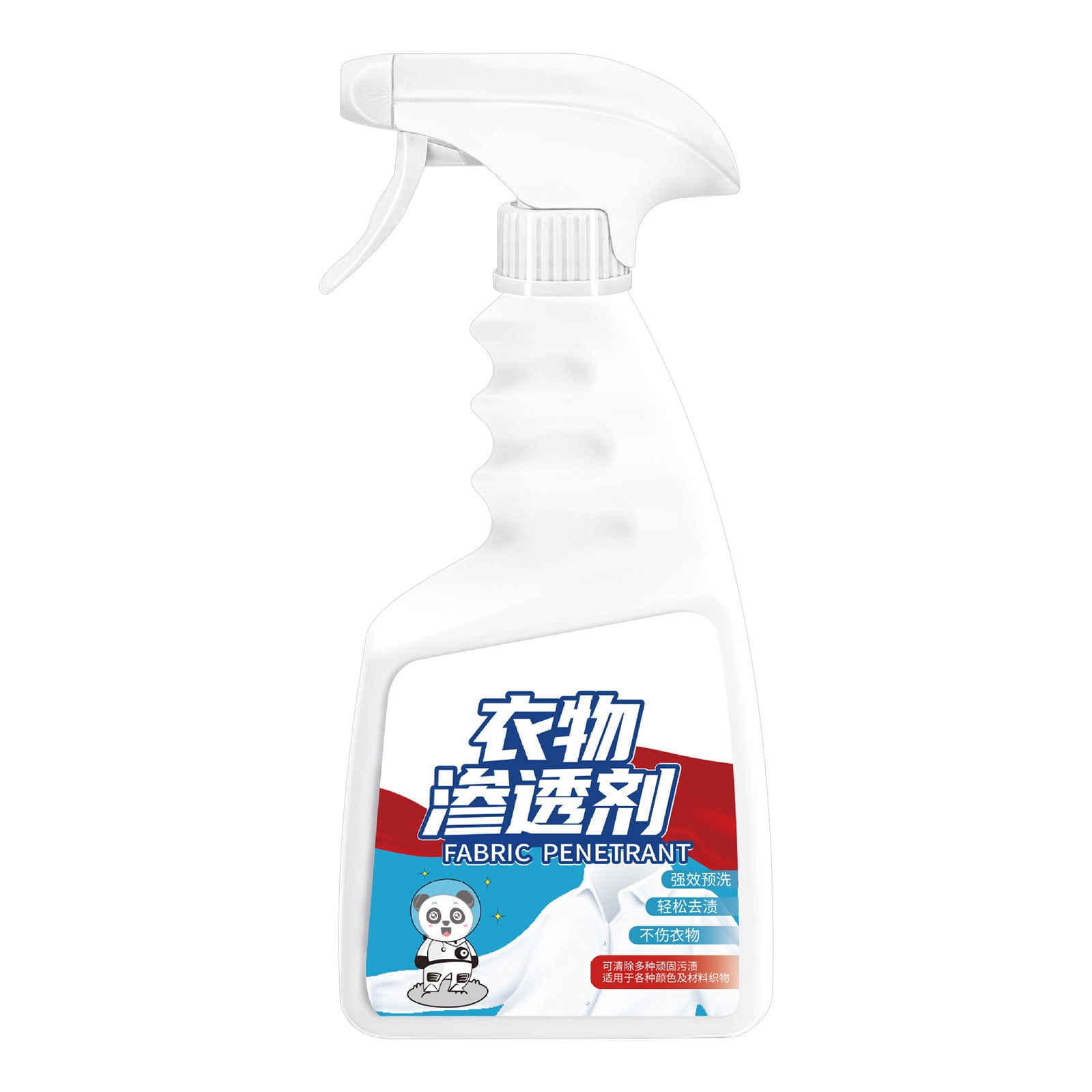 HBBKVI Laundry Detergent, 500ml Clothing Penetrant Collar Net Oil Stain ...