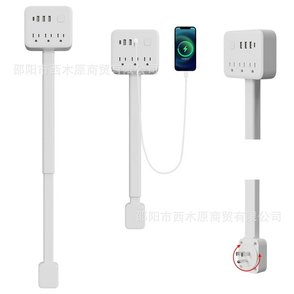 HBK Extendable Outlet Extender with 4 USB Ports & 3 AC Outlets, UP to ...