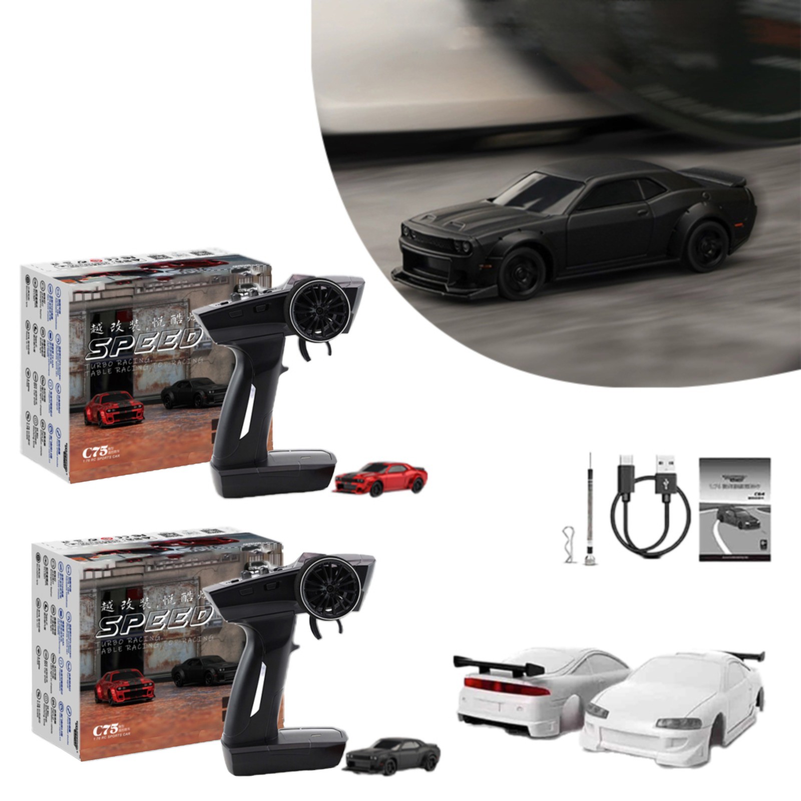 HCTYM Mini Rc Car 1:76 Full Scale Rc Black Black - Walmart.com