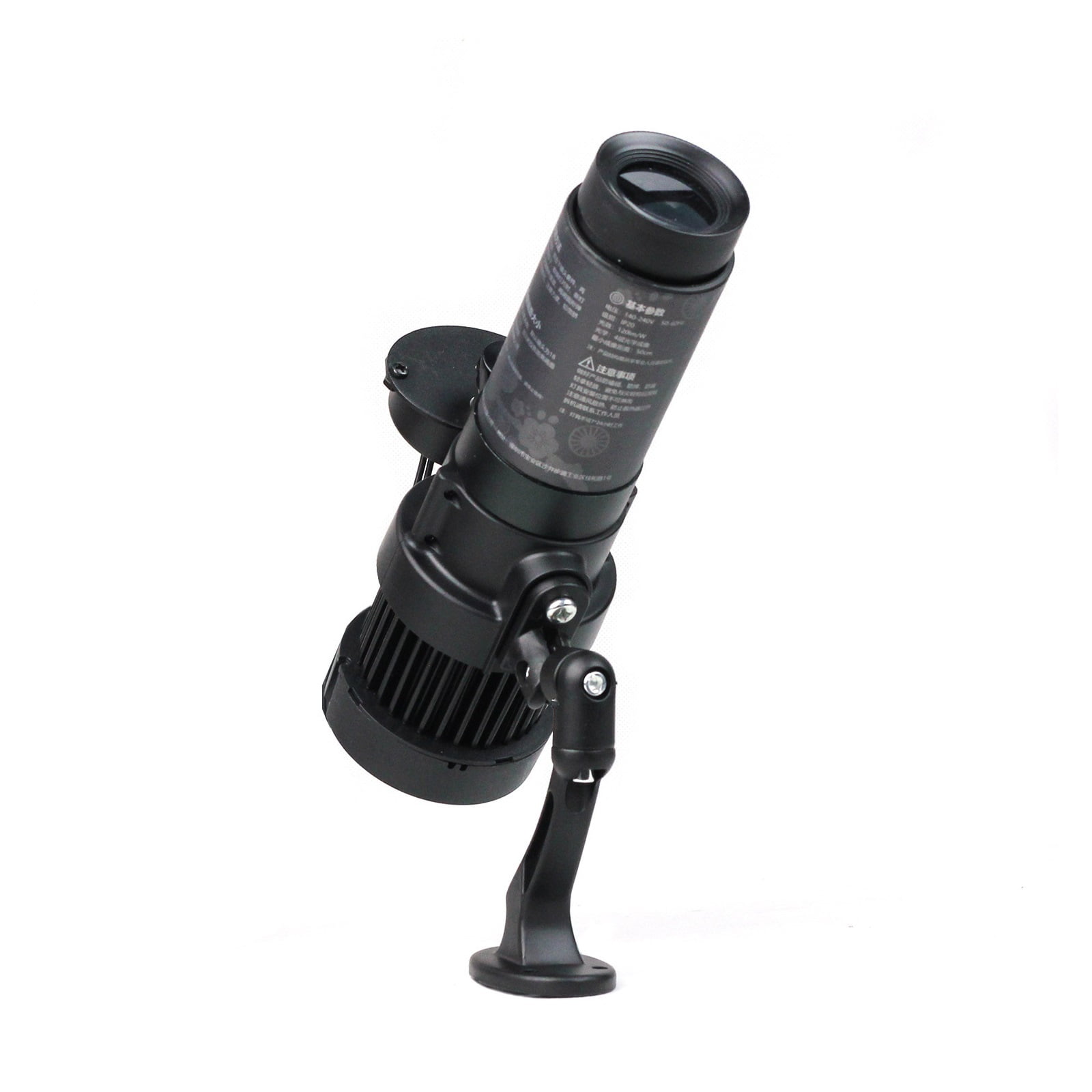 HD Advertising Projector Lamp Ground Signboard Logo Projector With ...