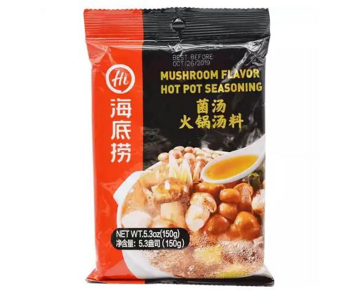 HDL Hot Pot Soup Base Mushroom Flavor 150g - Walmart.com