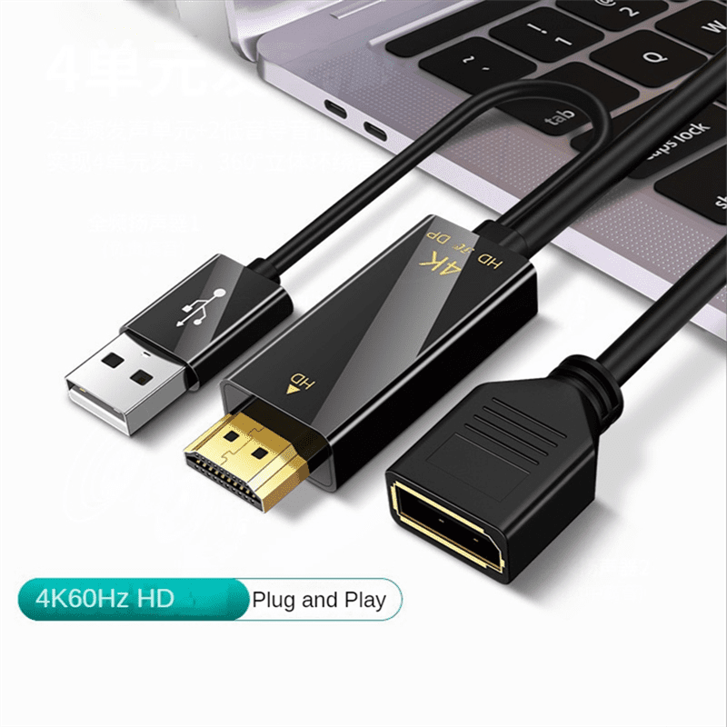 HDMI-Compatible Male to Displayport Female Converter Cable 4K@60Hz HDMI ...