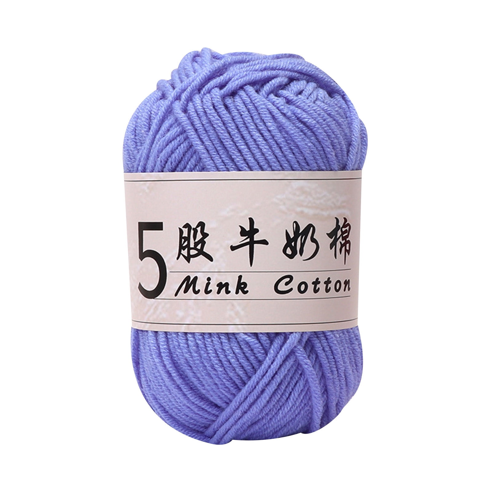 HDWUEN 5 Rolls Soft Comfortable Cotton Blend Milk Yarn Fabric Winder ...