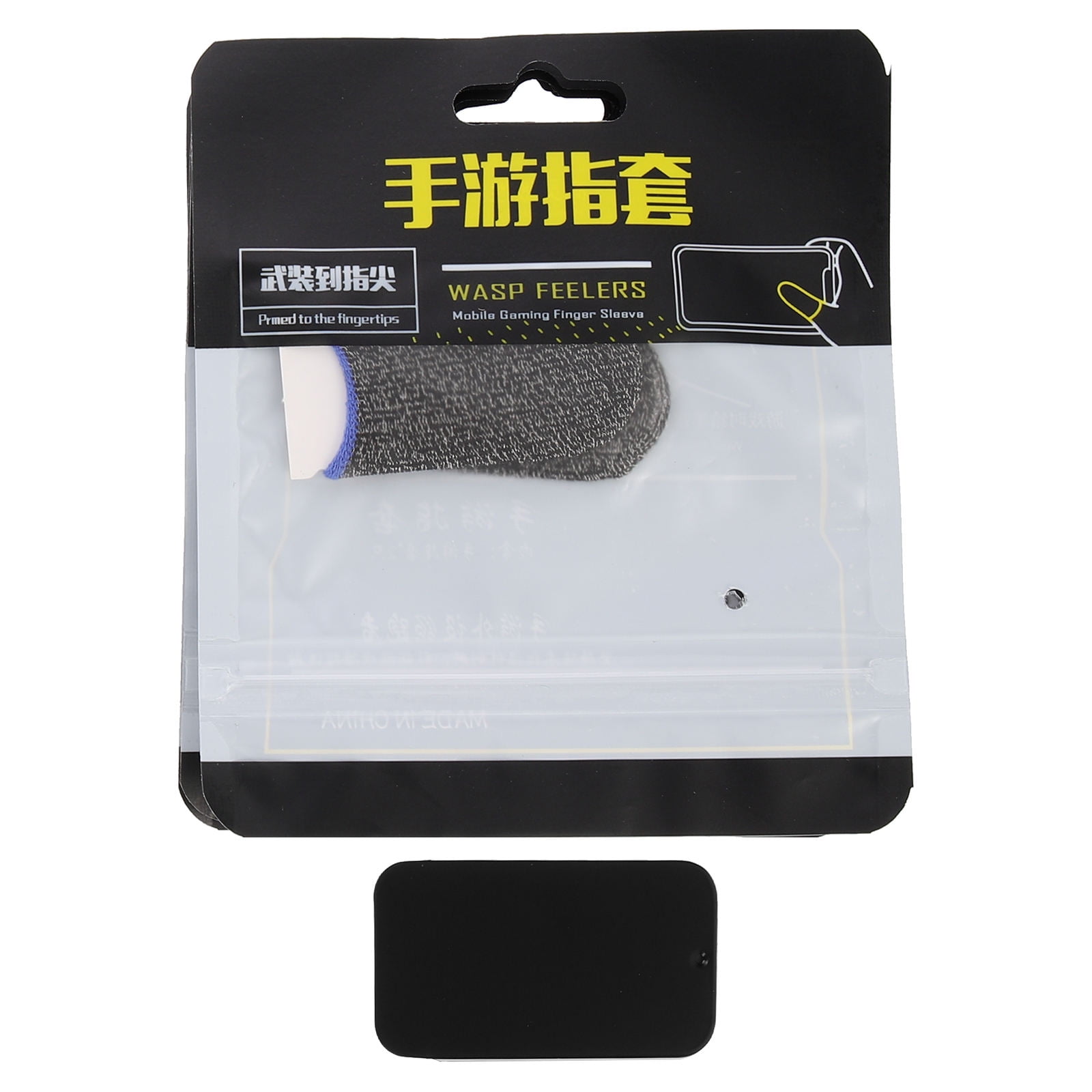 HEANUJJ Sweat Resistant Gaming Gloves Finger Sleeve Protectors Set ...