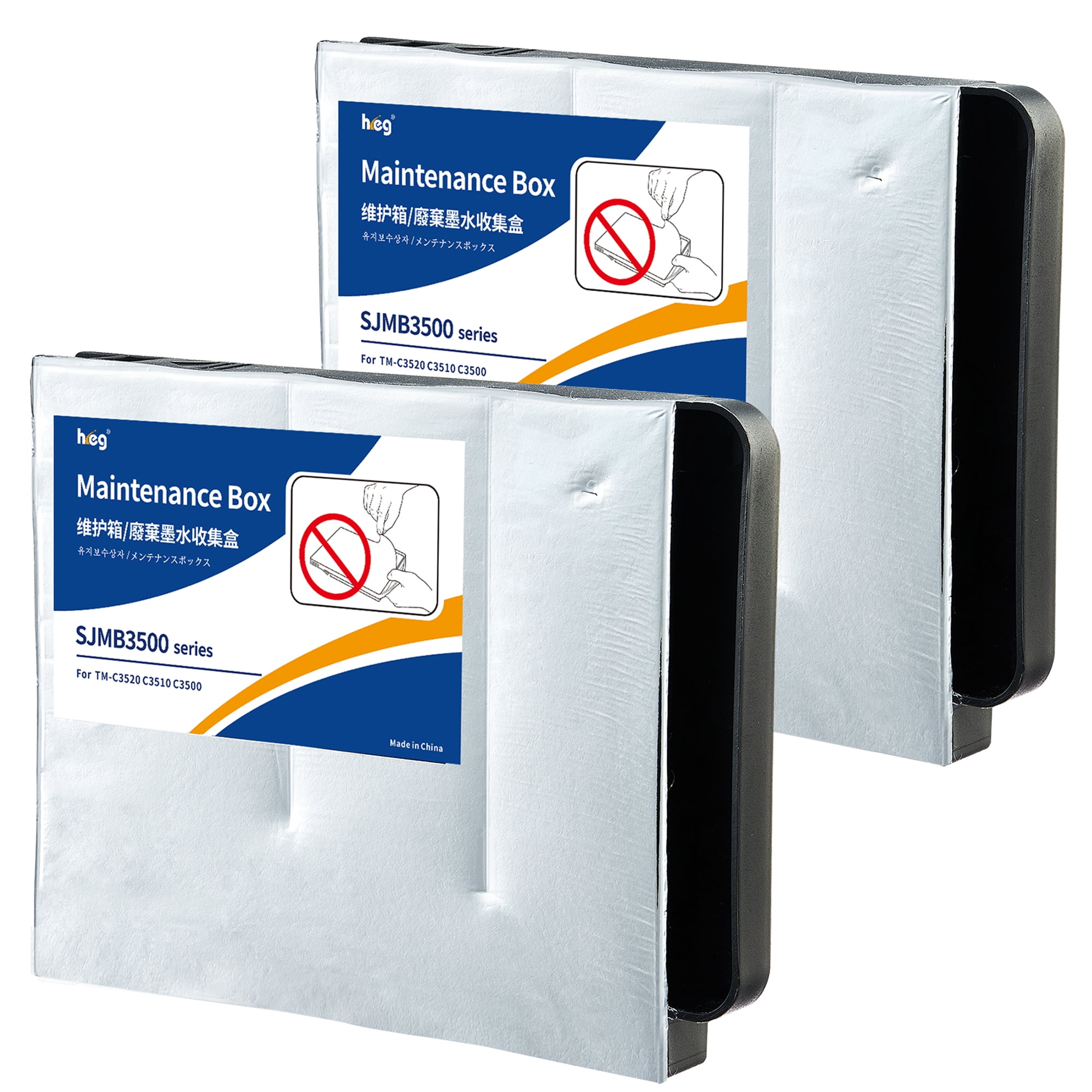 HEG SJMB3500 Maintenance Box Replacement for C33S020580 for TM-C3500 ...