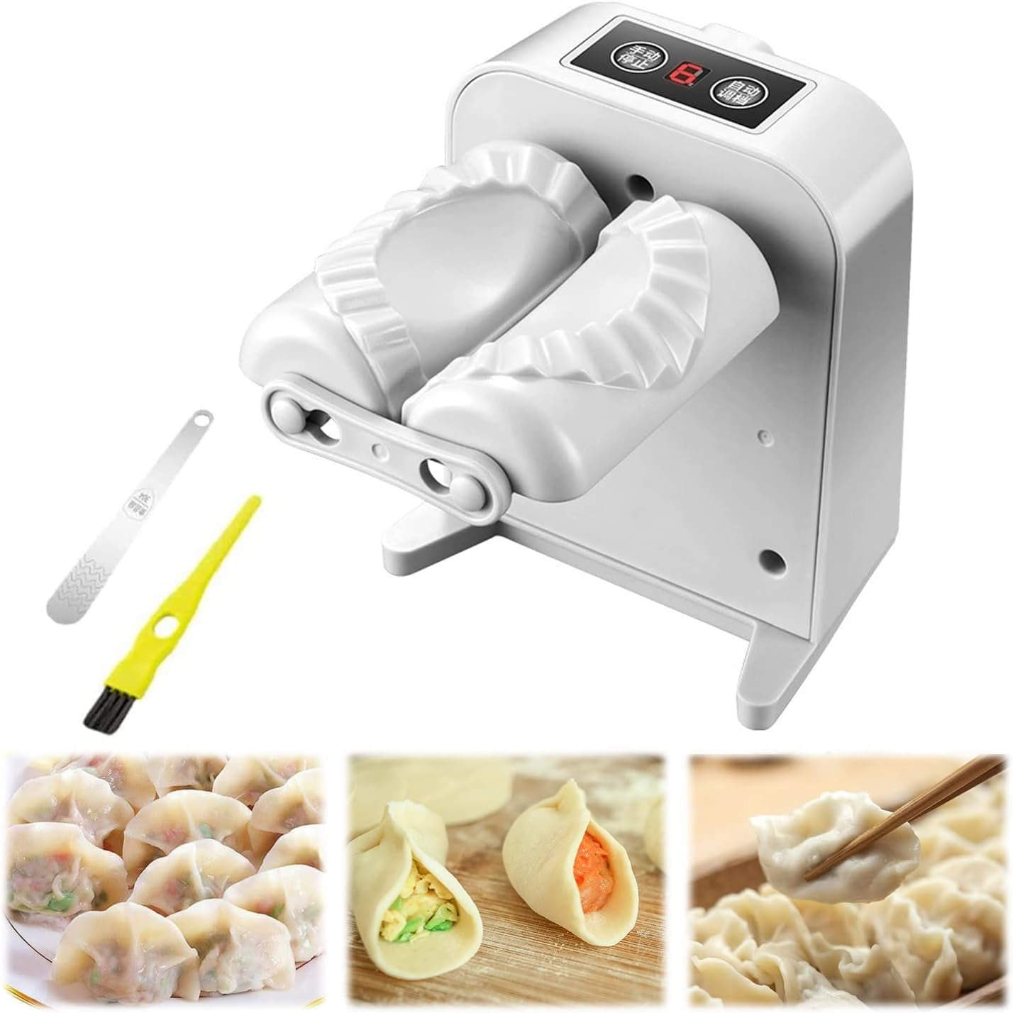 HEJULIK Automatic Electric Dumpling Maker Machine, Household Dumpling ...