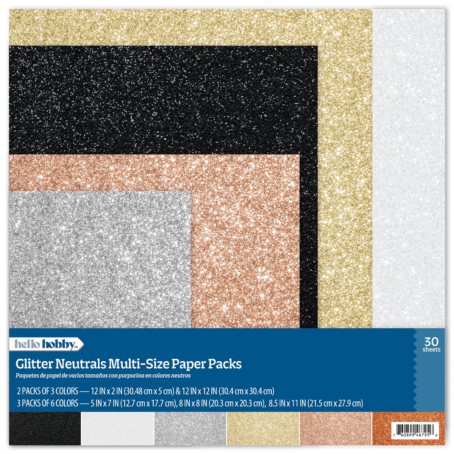 Hello Hobby Glitter Neutrals Multi-Size Craft Paper Pack for ...
