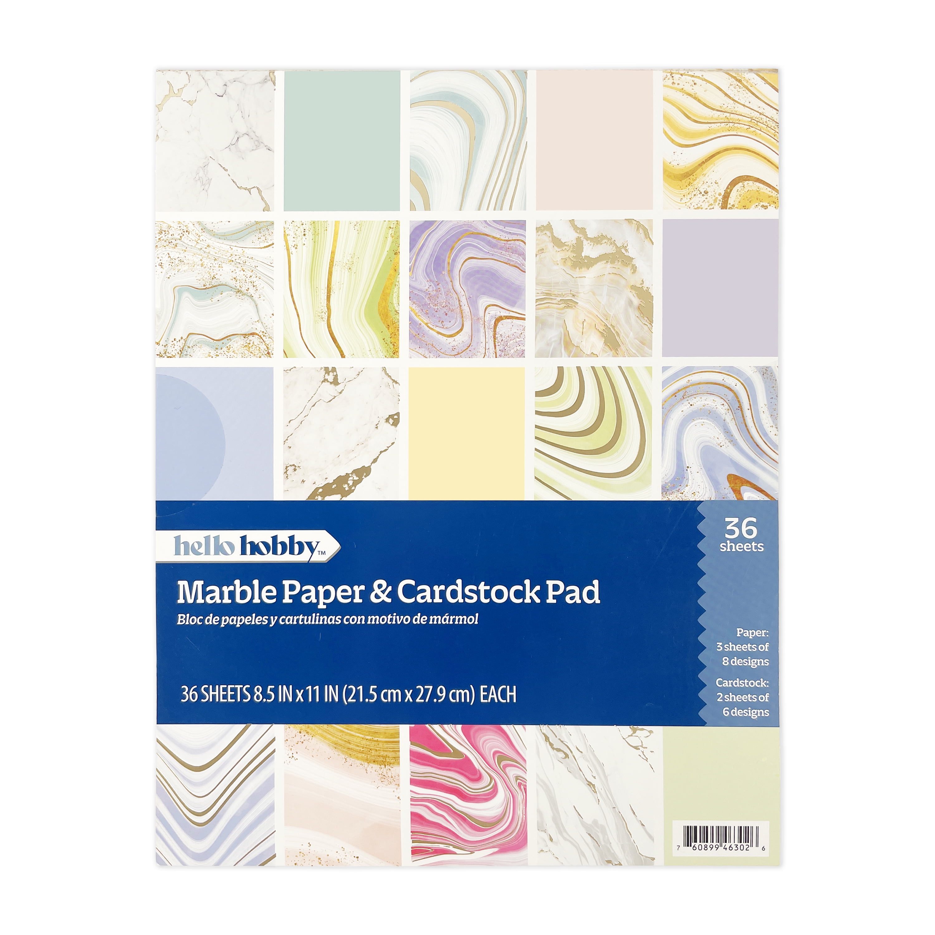 Hello Hobby Marble with Foil 8.5x11 Paper and Cardstock Combo Pad for ...