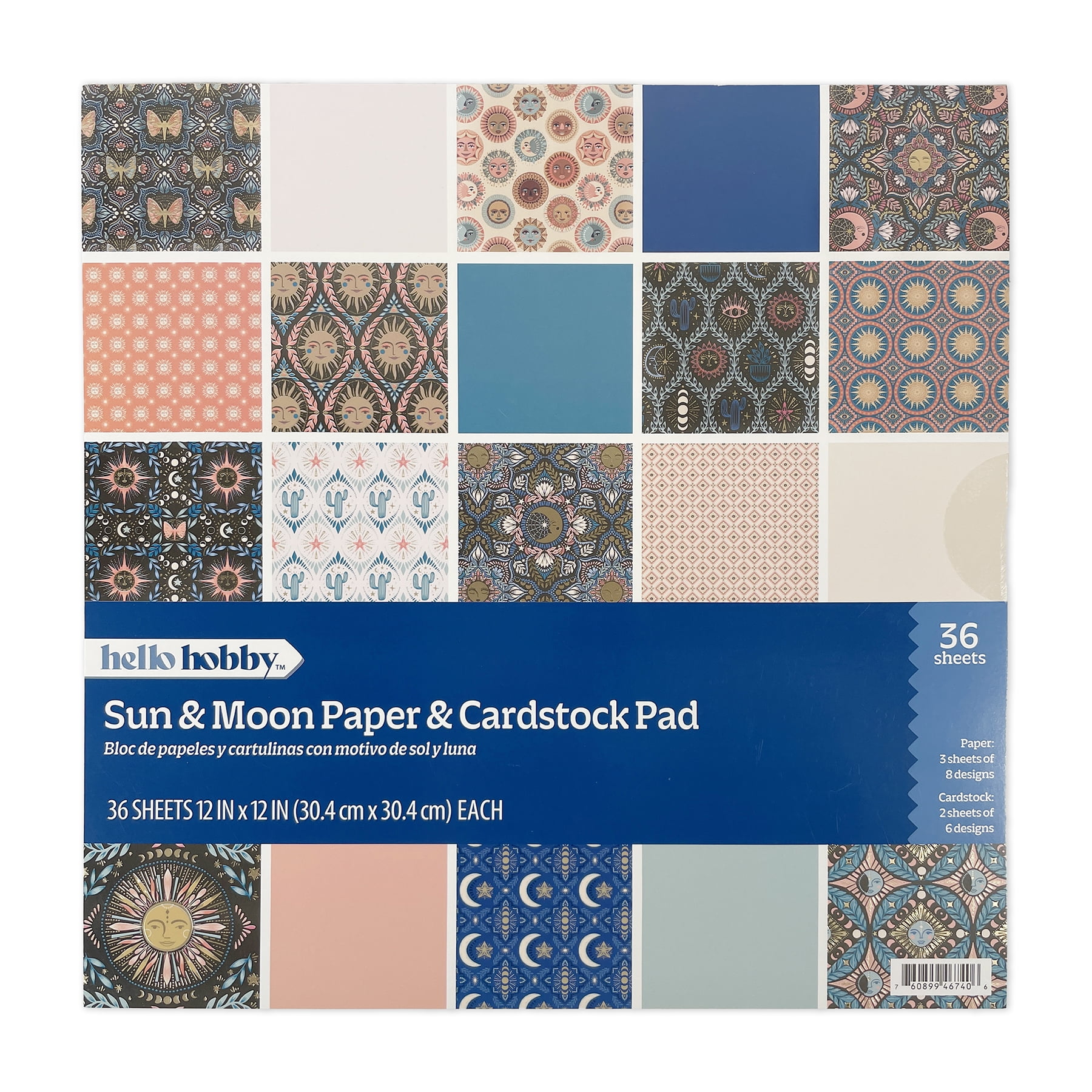 Hello Hobby Sun and Moon 12x12 Paper and Cardstock Combo Pad - Walmart.com