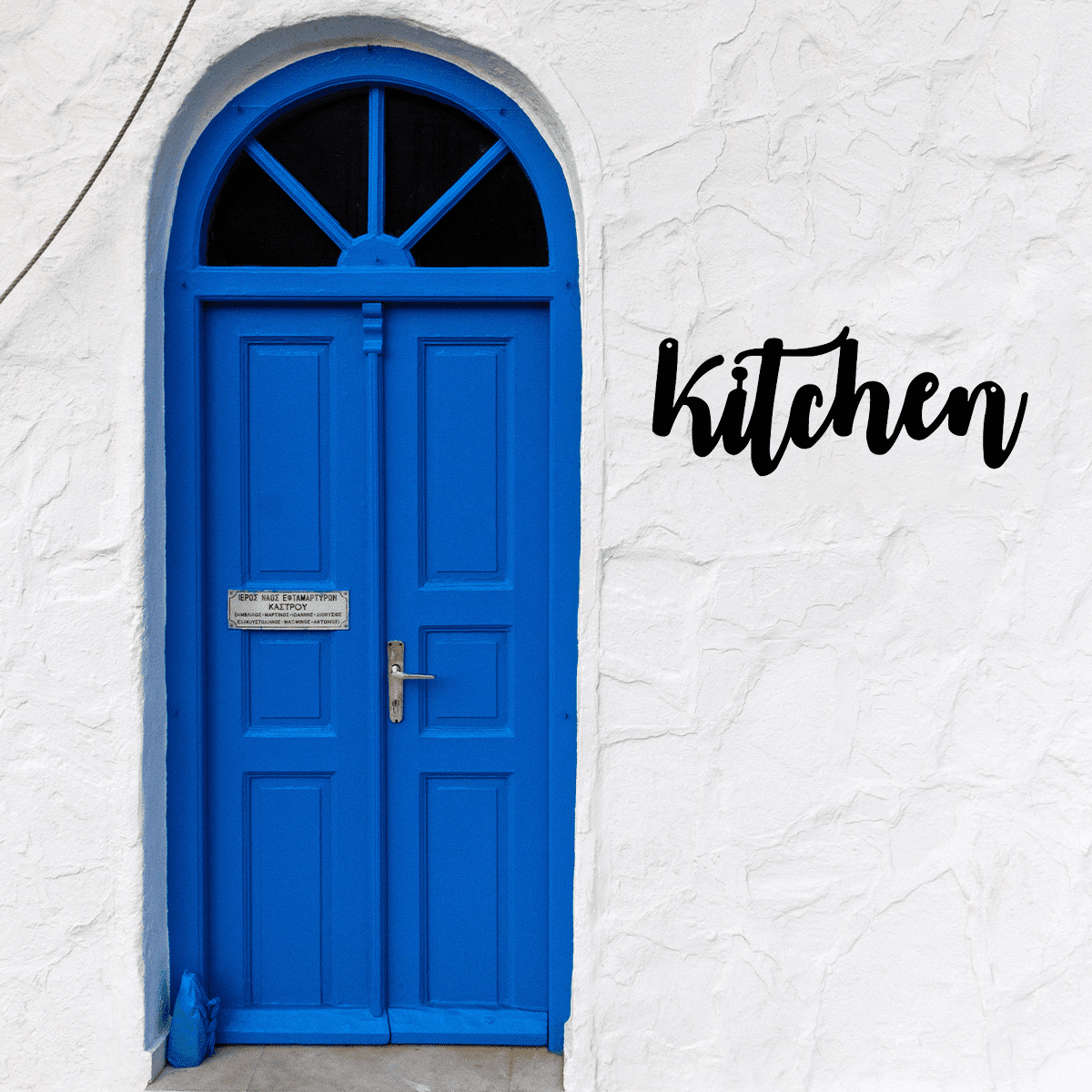 HELLOYOUNG 11.81 - in Eco-Friendly Black Iron "Kitchen" Sign Vintage Metal Wall Hanging Enhances ...