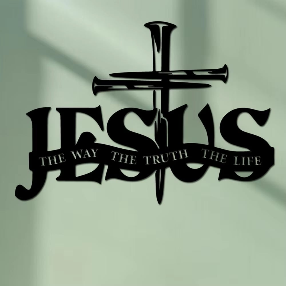 HELLOYOUNG 11.81 - Inch One-Piece Iron Jesus Cross Wall Art – Religious ...