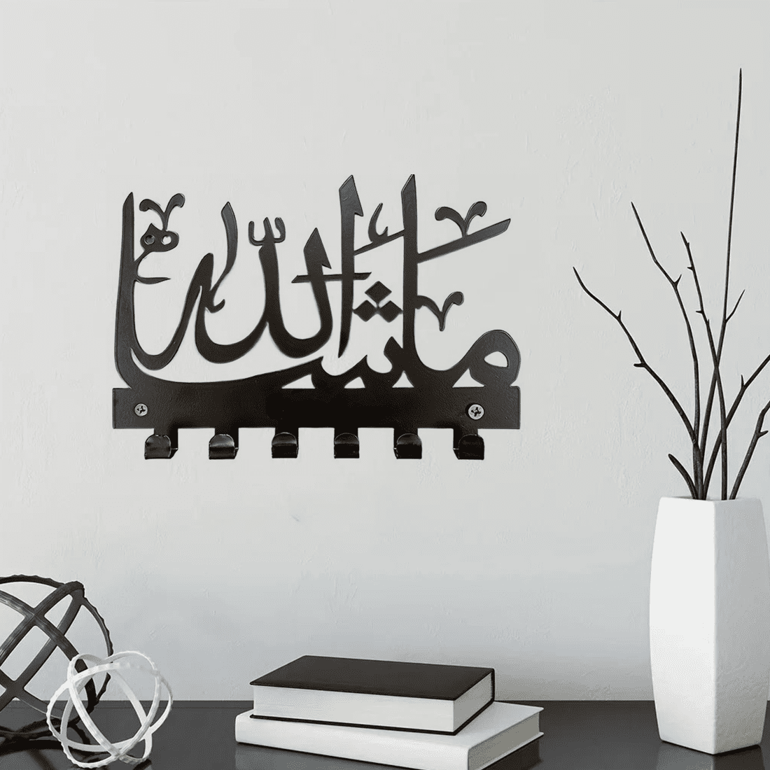 HELLOYOUNG 7.87 inch black mashallah iron hook Metal Wall decoration ...