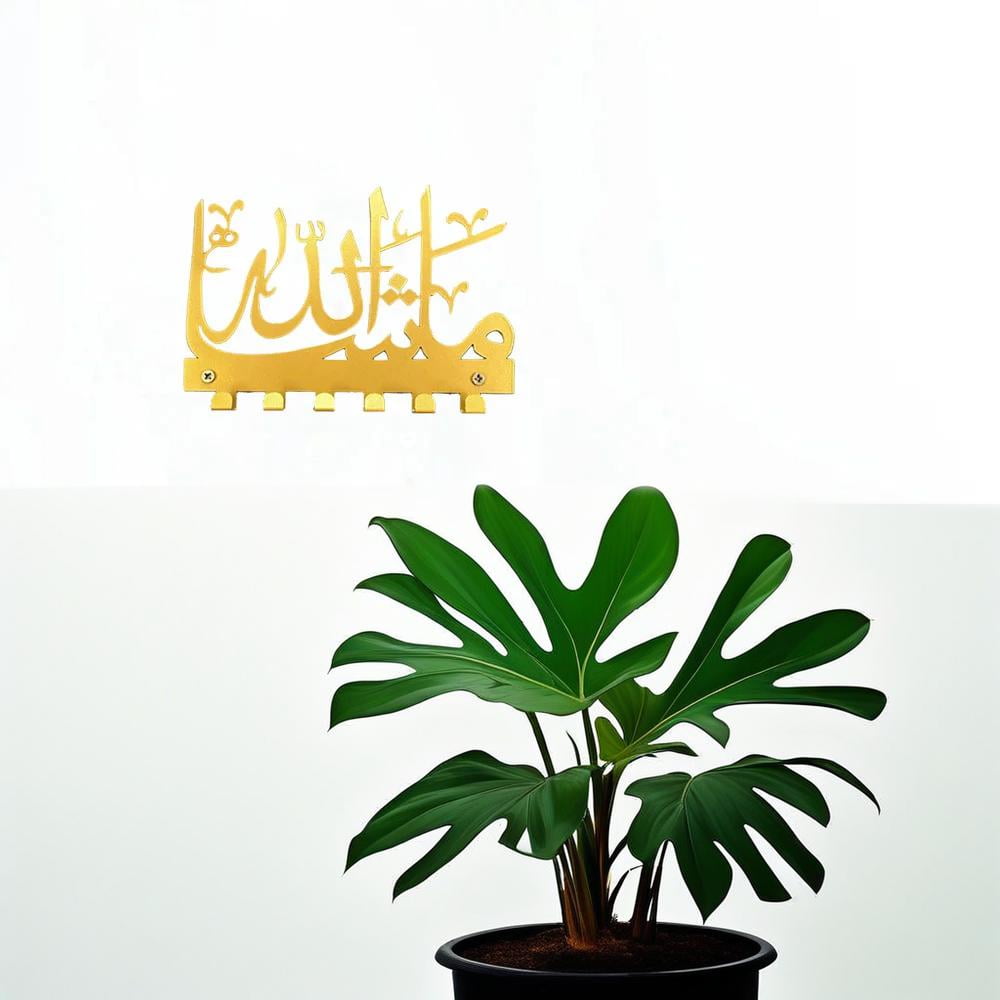 HELLOYOUNG 7.87 inch golden mashallah iron hook Metal Wall decoration Storage Hanging Organizers ...