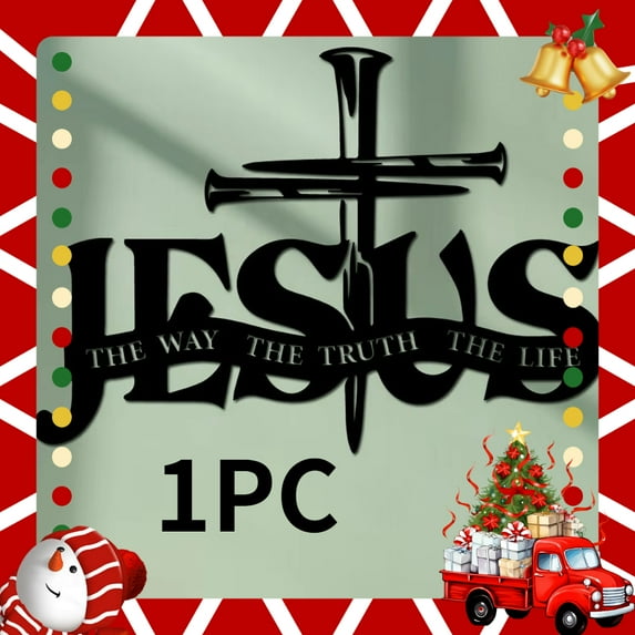 HELLOYOUNG Metal Jesus Wall Art Set Horizontally Oriented Religious ...