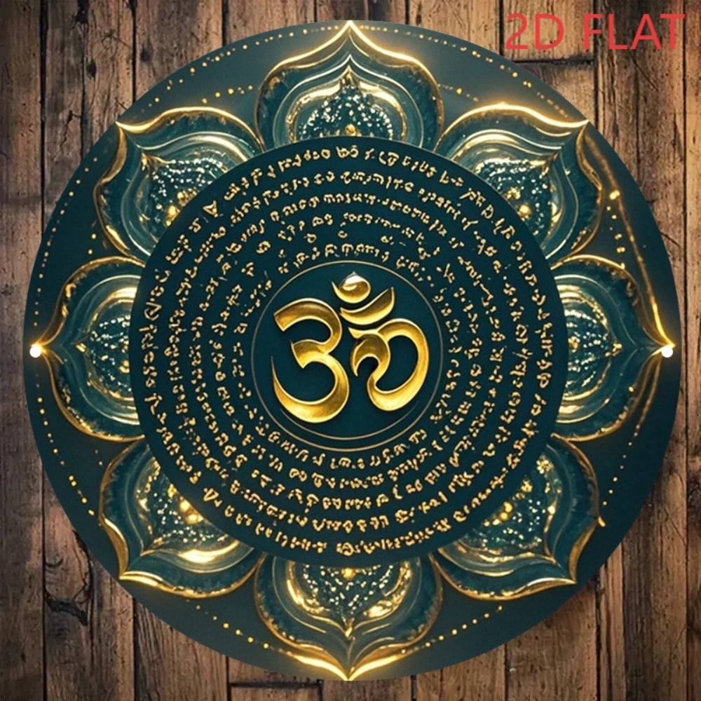 HELLOYOUNG Om Wall Art Mandala Meditation Decor - 8 Inch Round Yoga ...