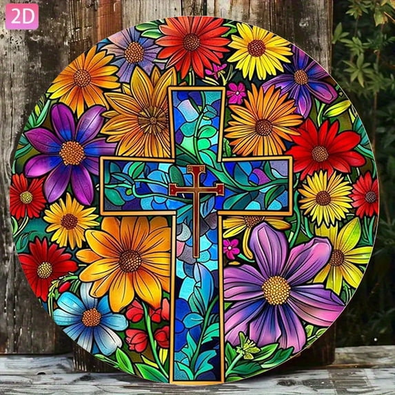 HELLOYOUNG Vintage Cross Wall Decor, Retro Aluminum Sign for Home ...