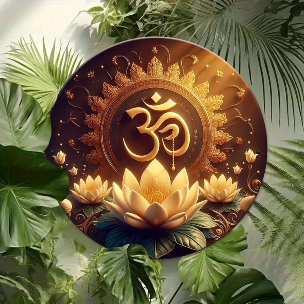 HELLOYOUNG Vintage OM Symbol Metal Wall Art -Gold Lotus Design, Serene ...