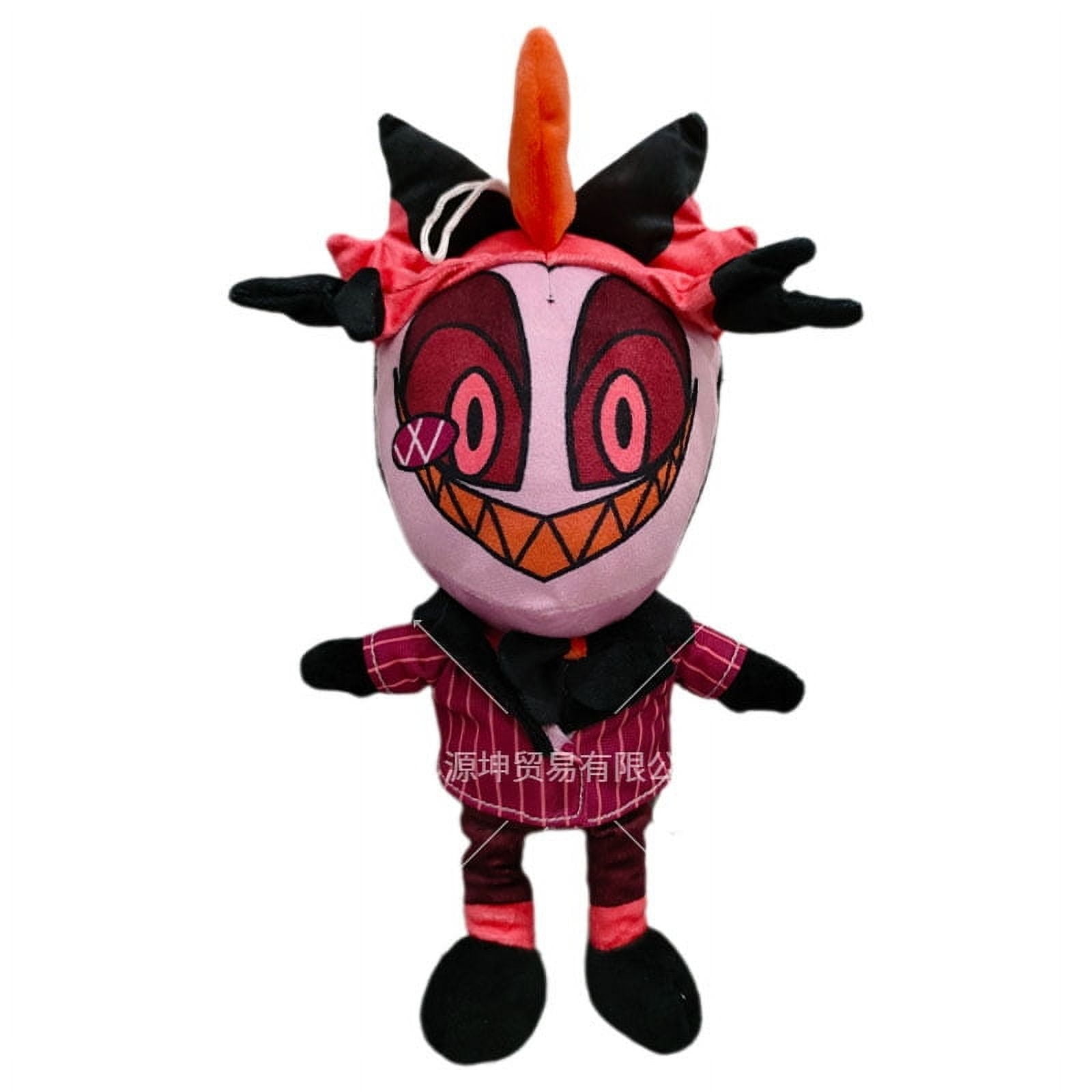 HELLUVA THE CIRCUS The Evil Boss Plush Toy Doll Anime Around Hell Inn ...