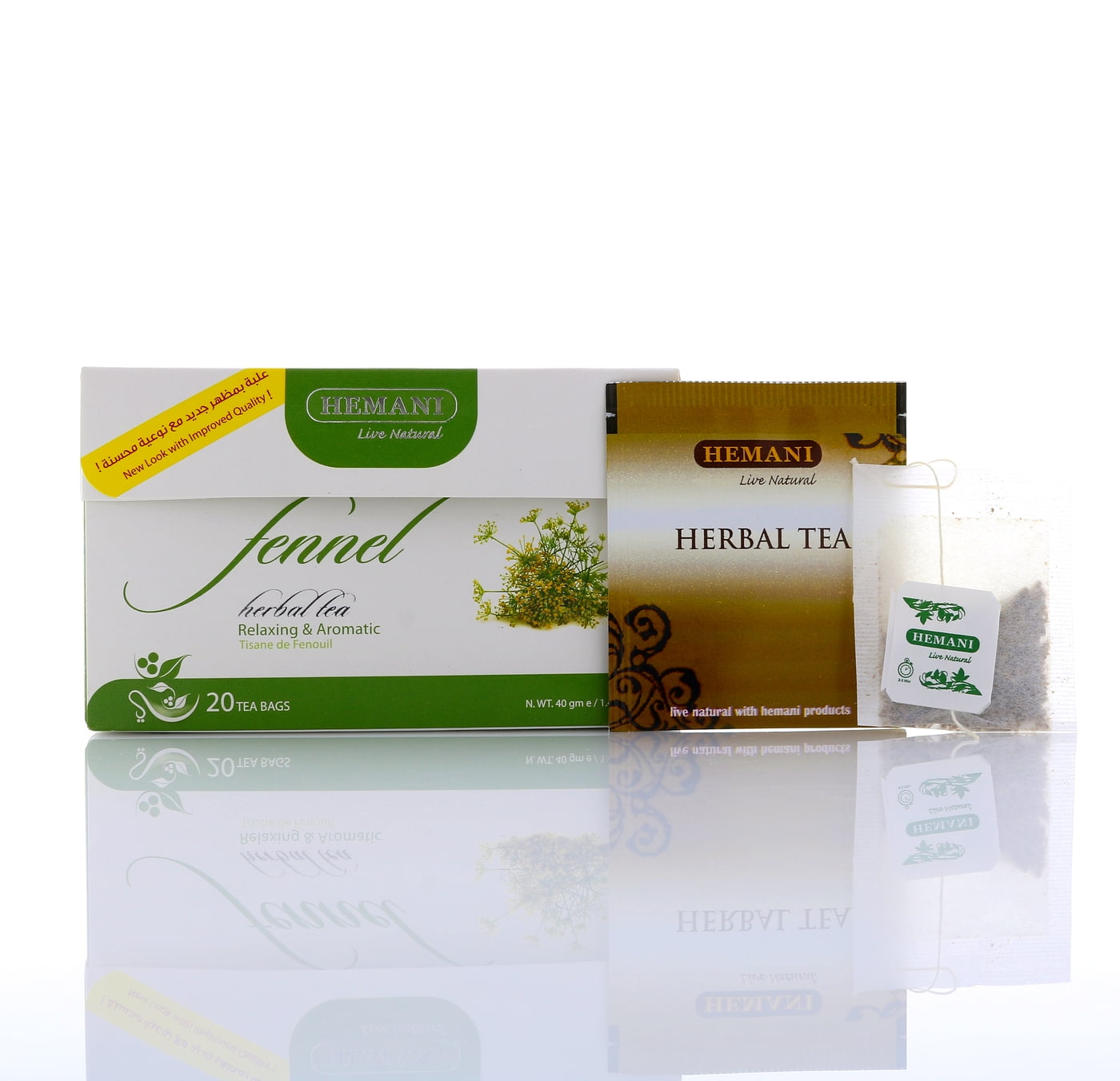 HEMANI Fennel Herbal Tea - 20 Tea Bags per Box - Walmart.com