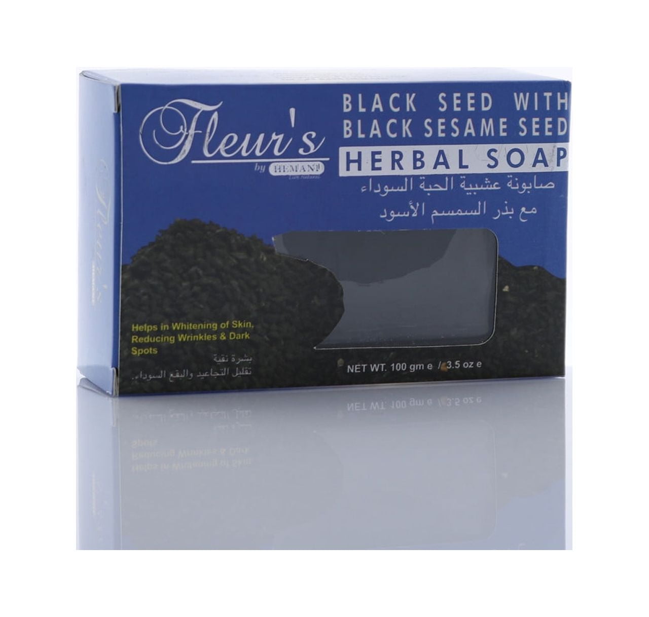 HEMANI Fleur's Natural Black Seed with Black Sesame Seed Herbal Soap ...