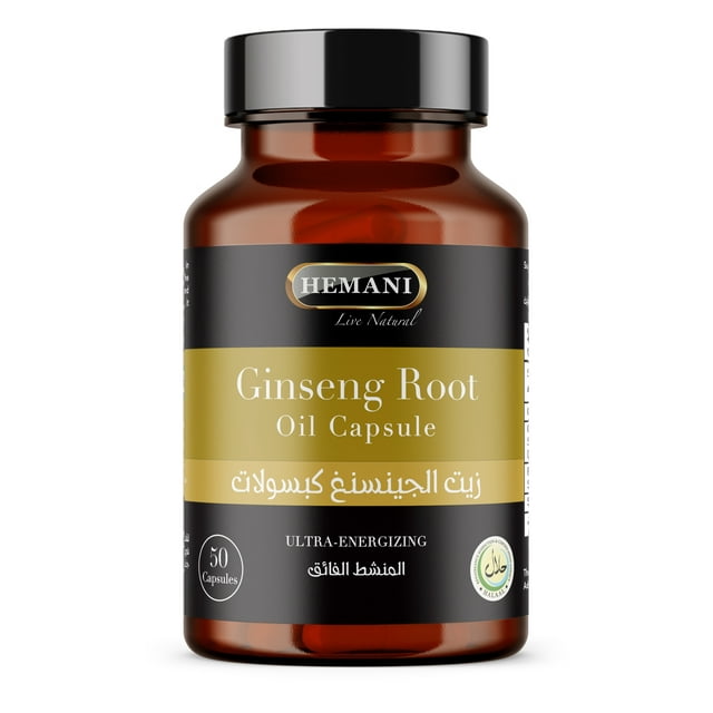 HEMANI Ginseng Oil Capsules - 50 Count - Walmart Business Supplies