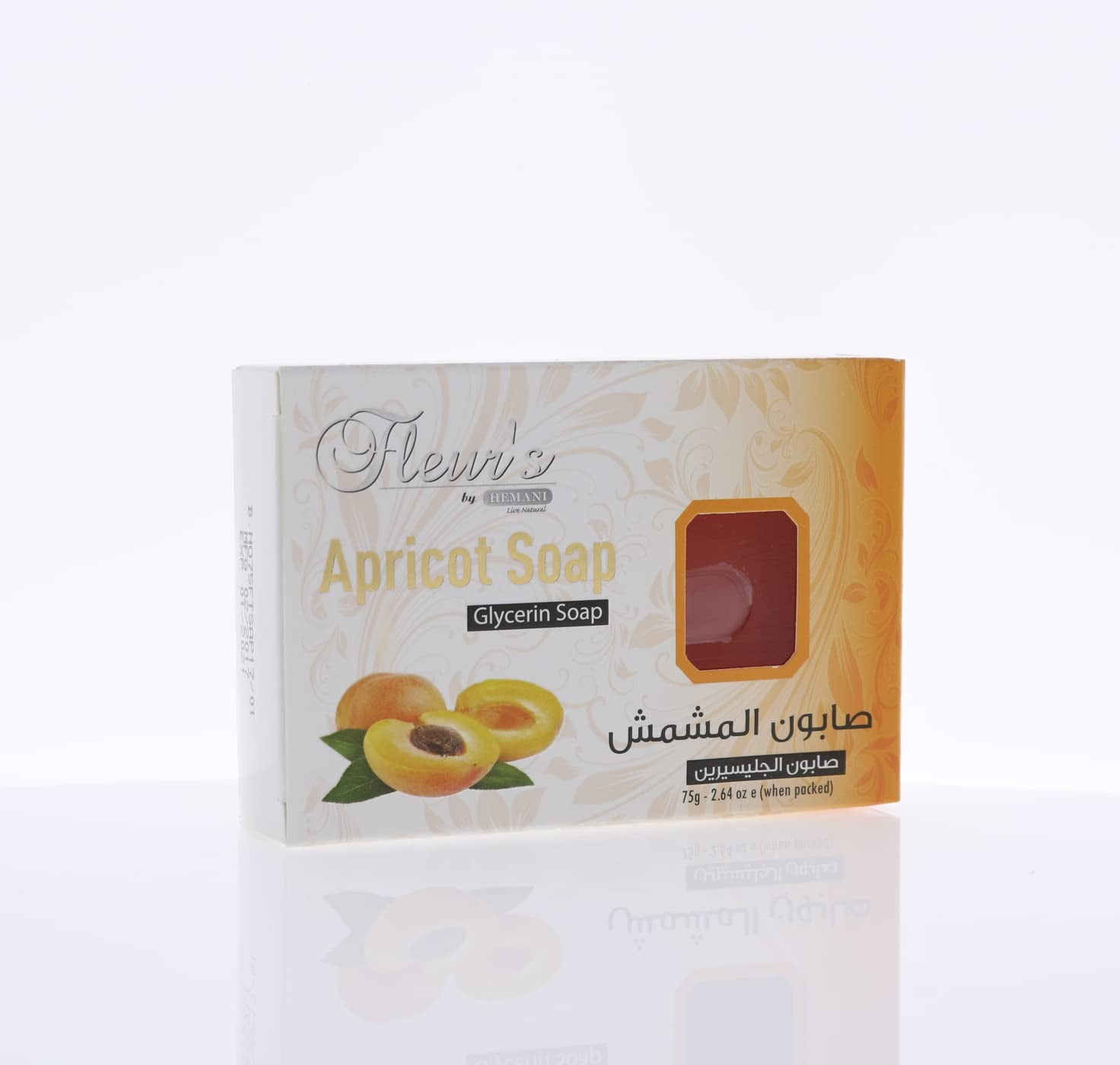 HEMANI Glycerin Soap Apricot 80g - Walmart.com