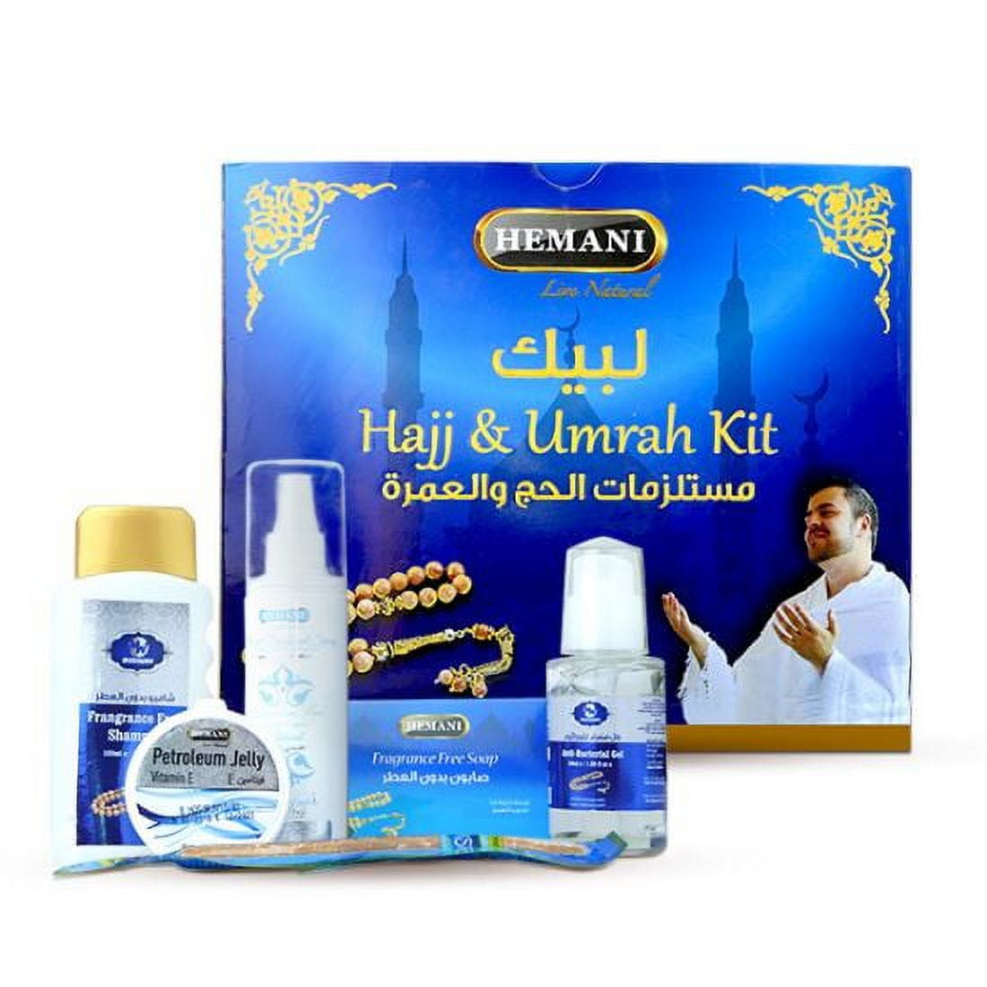 HEMANI Hajj & Umrah Kit (6-In-1) Includes 1: Fragrance Free Soap ...