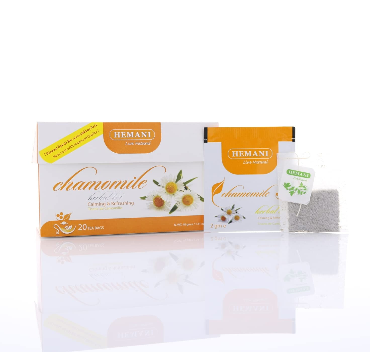 HEMANI Herbal Tea - Chamomile - 20 Tea Bags in Box - Walmart.com