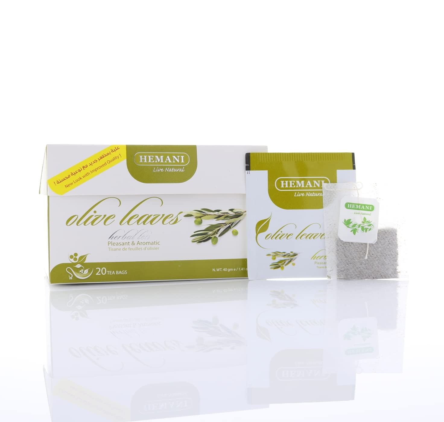 HEMANI Herbal Tea - Olive Leaves - 20 Tea Bags in Box - Walmart.com