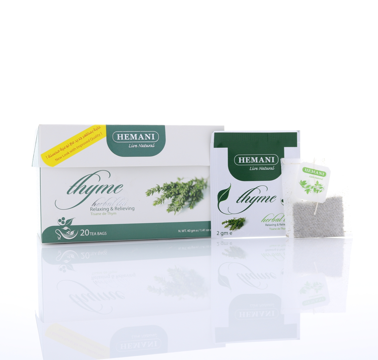 HEMANI Herbal Tea - Thyme - 20 Tea Bags in Box - Walmart.com