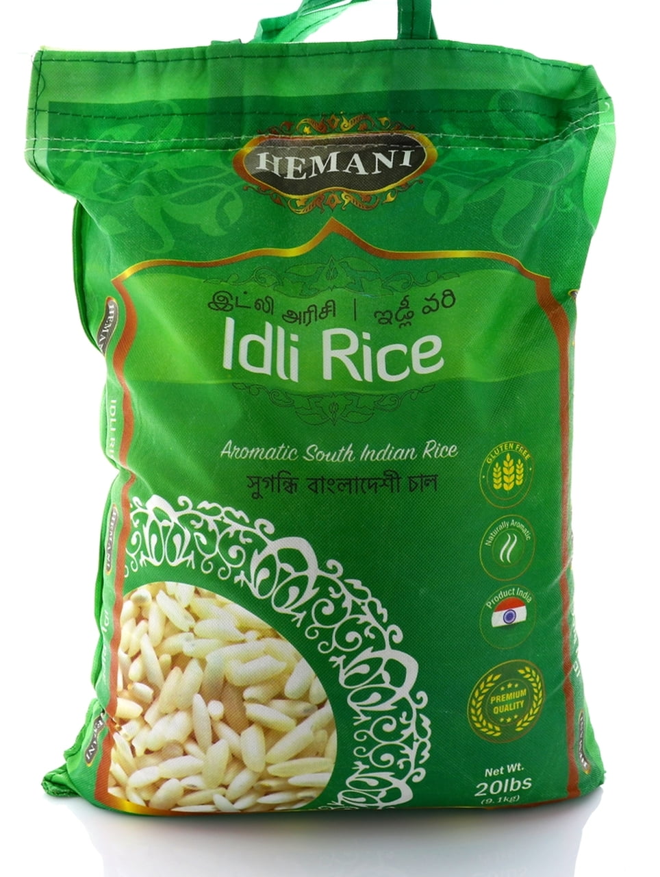 HEMANI Idli Rice 20LB (9 KG) - Special Pearly White Medium Grain Rice ...